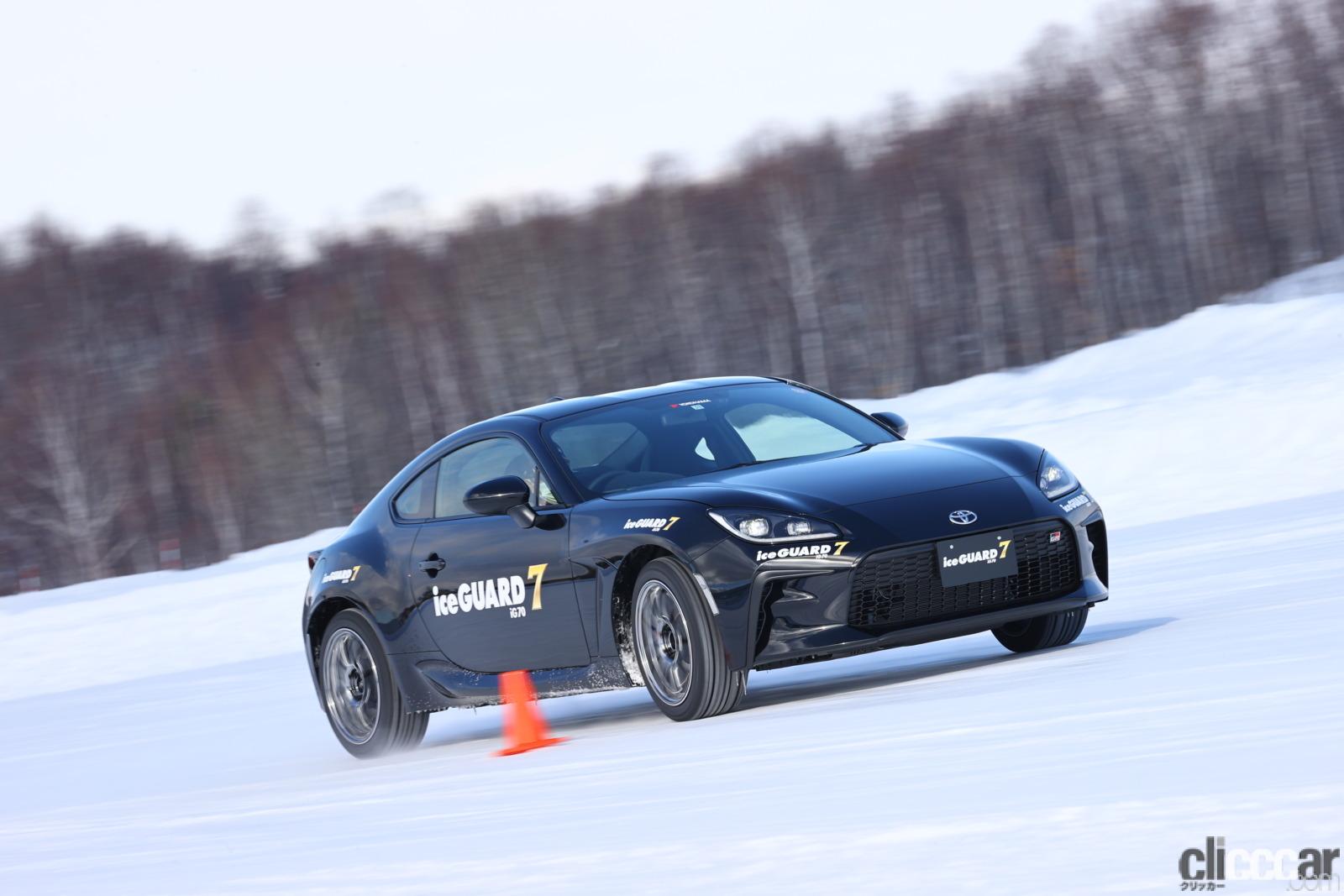 2022iG702005 画像｜横浜ゴムのアイスガード7・iG70は総合性能が高いスタッドレスタイヤ【試乗レポート】 | clicccar.com