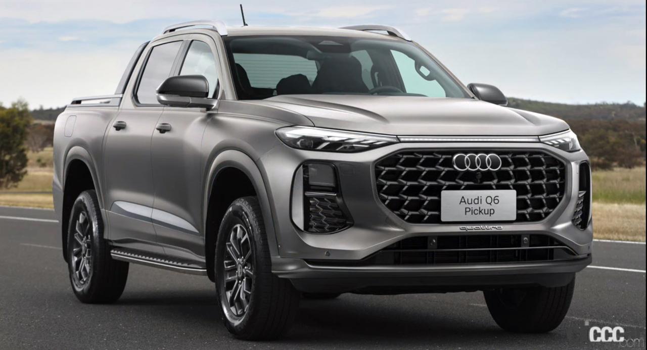 ついにアウディがピックアップトラック市場に参入？デザインを大予想 | clicccar.com
