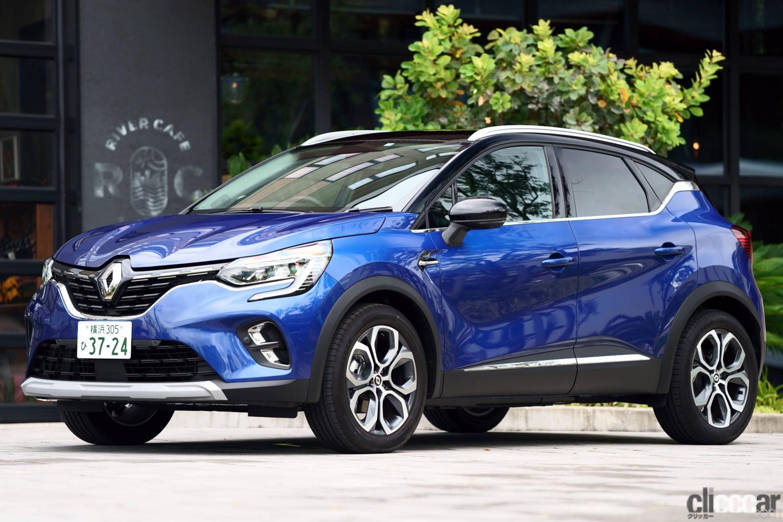 Renault_Capture_e_TECh_Hybrid-20220805-085543 画像｜ルノー キャプチャーに輸入車唯一のフル ...