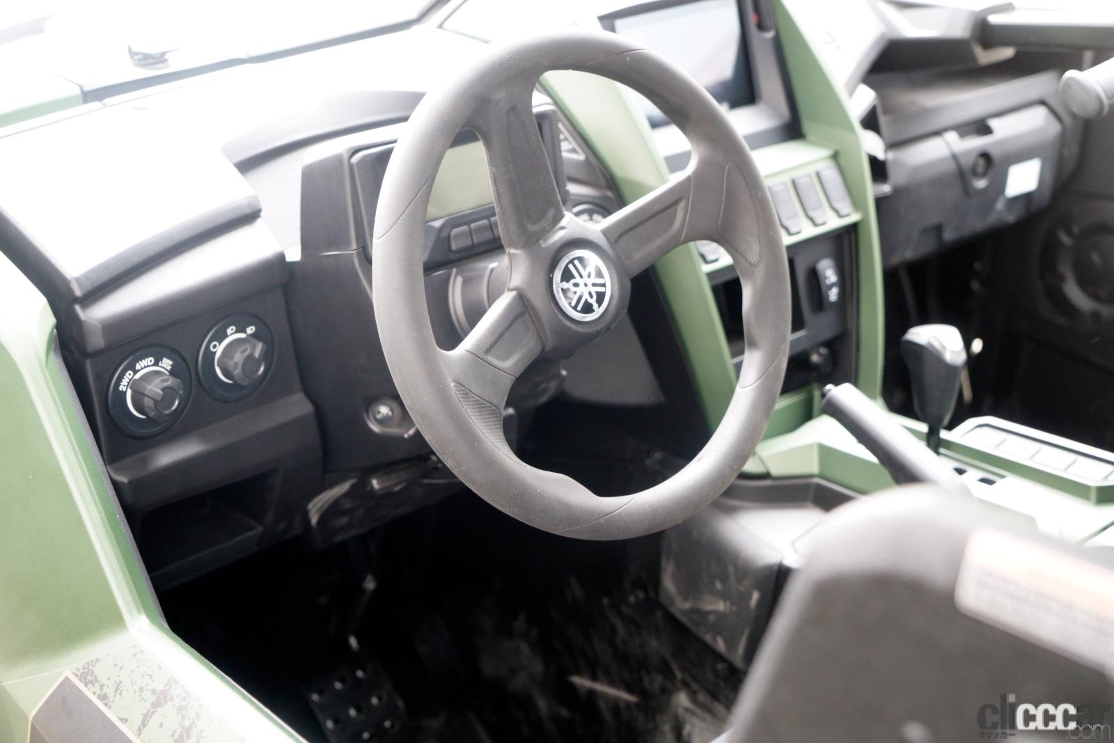 Yamaha_Rescue_EXPO-20220826-155347 画像｜ヤマハの災害対策は「遊んで備える」その内容は？「RESCUE ...