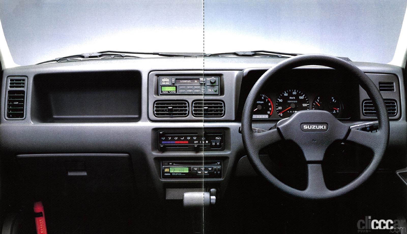 wagon r 1st rx instrument 1993 画像｜激戦区！軽ハイト市場に放たれたワゴンRスマイルの実力は？【新車リアル試乗4 ...
