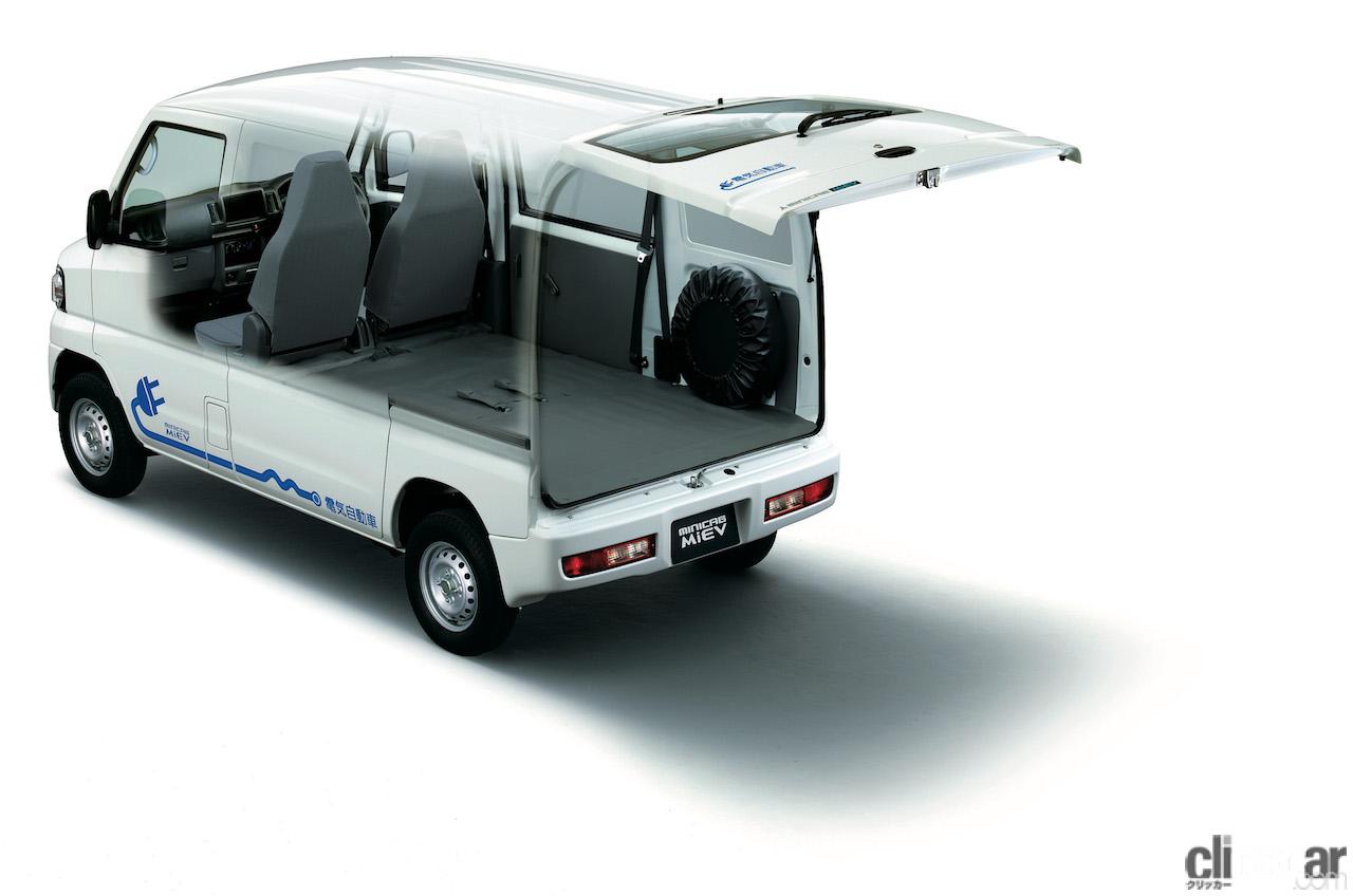 MITSUBISHI_MINICAB-MiEV_20221013_2 画像｜日本の自動車メーカー唯一の軽商用EV、三菱ミニキャブ・ミーブが販売 ...