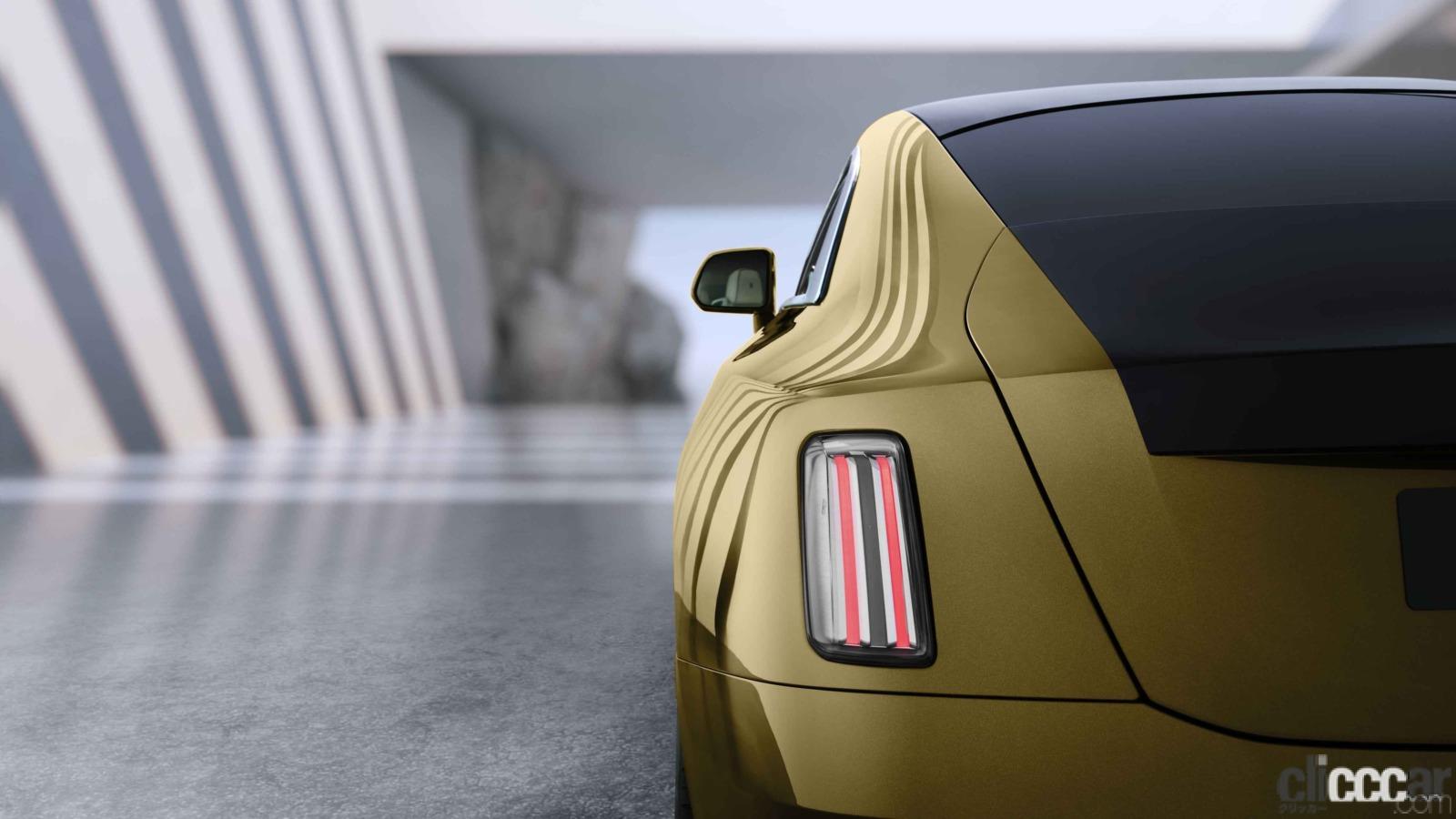 clicccar_Rolls-Royce_Spectre_101926 画像｜ロールス・ロイス初のEVがついに登場！ スペクターは航続距離 ...