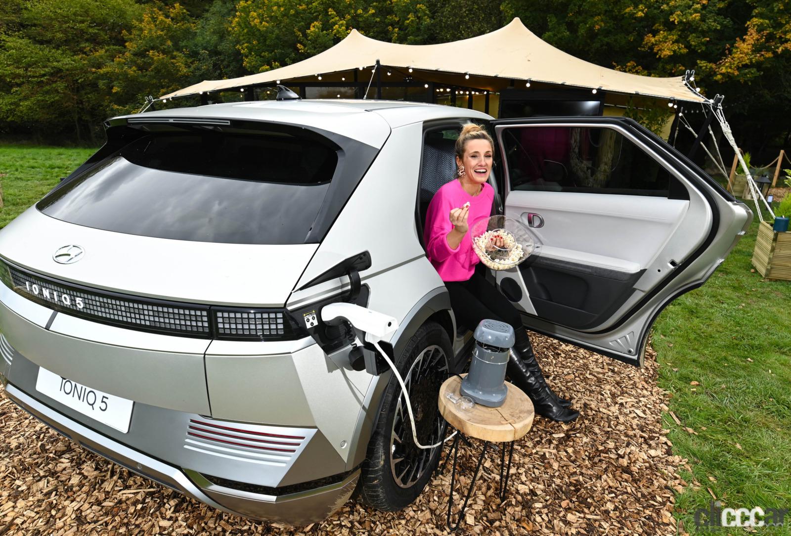 clicccar_Hotel_Hyundai_10203 画像｜世界初！ロンドン郊外に誕生した「電気自動車で稼動するオフグリッド型ホテル」ってどんな施設？ | clicccar.com