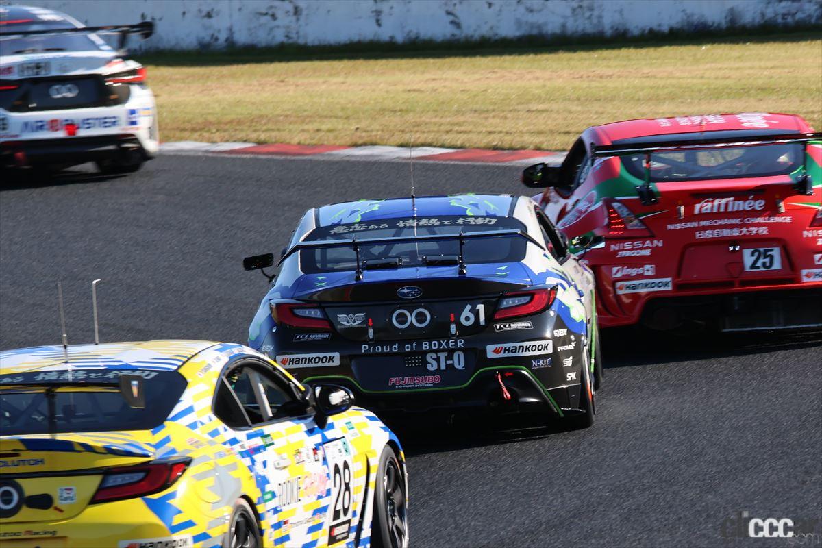 st6_gr2_q_008 画像｜BRZやGR86がフェアレディZを抜く！カーボンニュートラルでも速いST-Qクラスの進化【スーパー耐久 ...