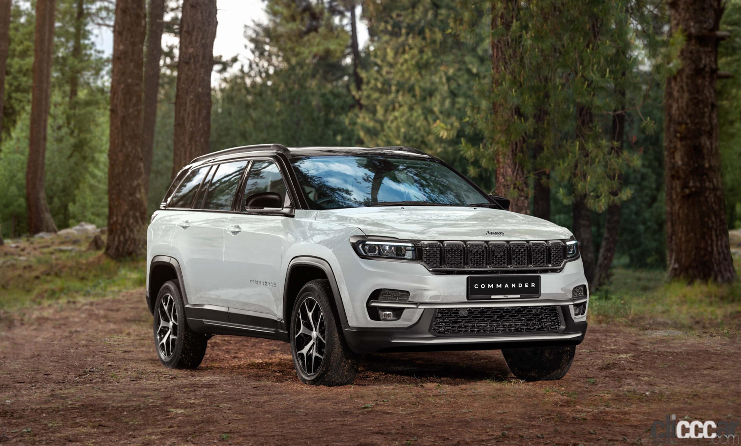 Jeep_Commander_20221025_1 画像｜全長4.7m台の3列7人乗りミドルサイズSUV、新型「ジープ・コマンダー」が新登場 | clicccar.com