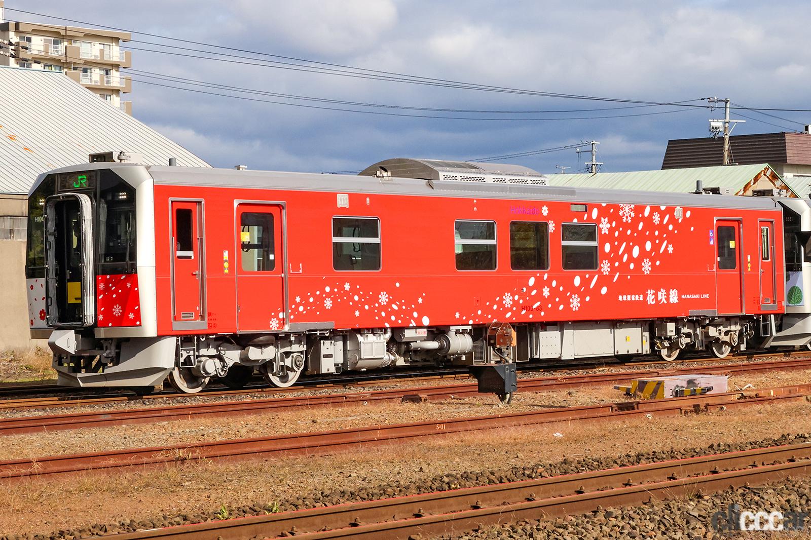 5 画像｜国・北海道の支援を受けたH100形観光車両が登場。道東の釧路運輸車両所から第1弾が発車！ | clicccar.com