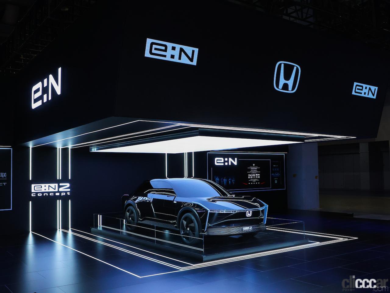 HONDA_eN2 Concept_20221107_5 画像｜ホンダが中国で新型BEV「e:N2 Concept」をワールドプレミア。内外装 ...