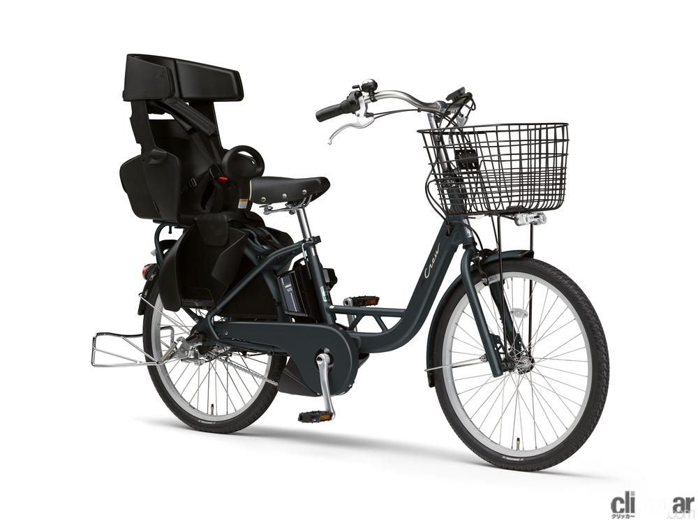 YAMAHA_PAS Crew_20221110_3 画像｜ヤマハ発動機の子ども乗せ電動アシスト自転車「PAS Crew（パス クルー）」は、男女を問わず乗りやすい24型 | clicccar.com