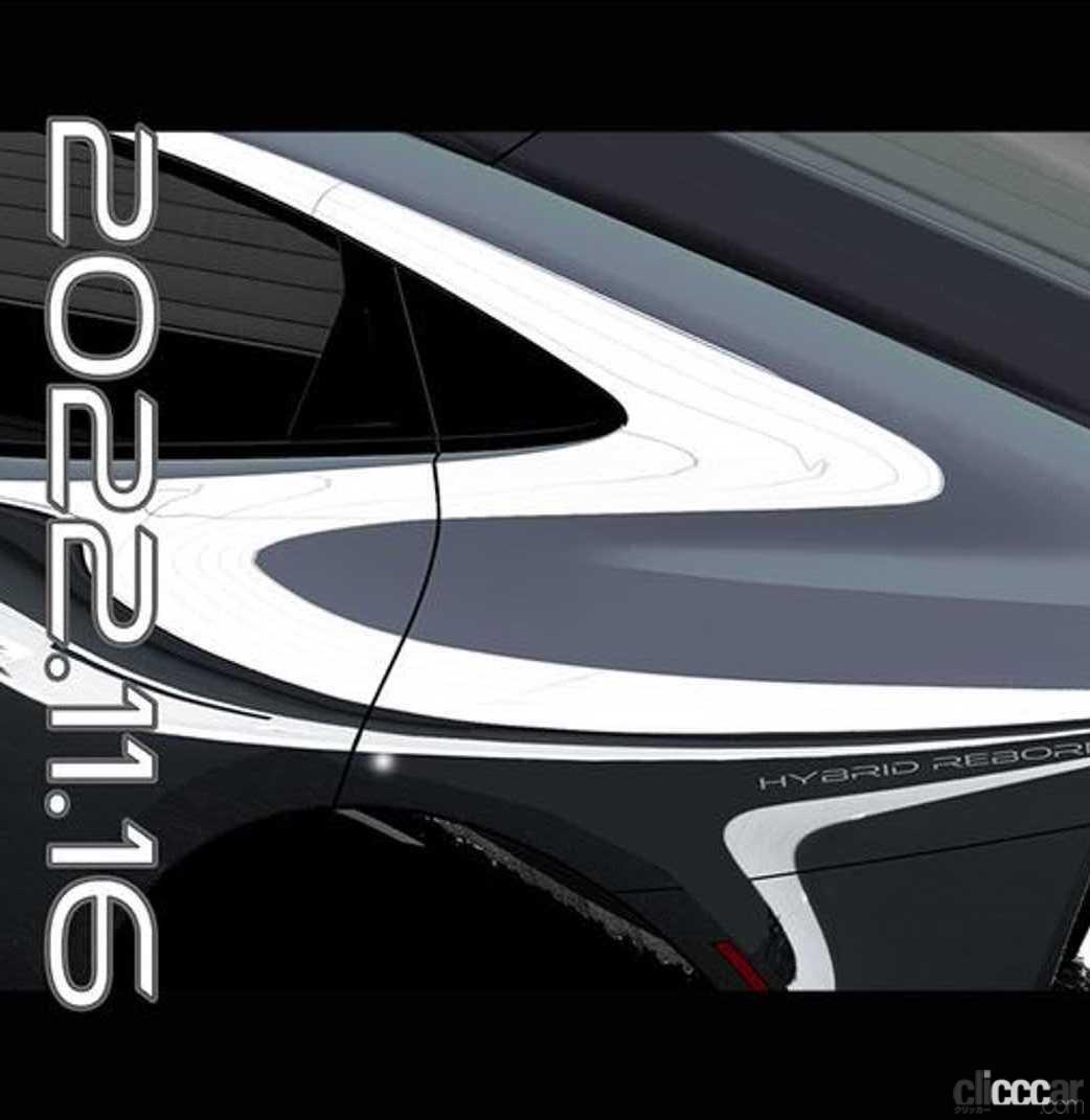 2023-toyota-hybrid-model-teaser-3 画像｜新型プリウスにクラウンを彷彿させるLEDを装備。さらなる動きも ...