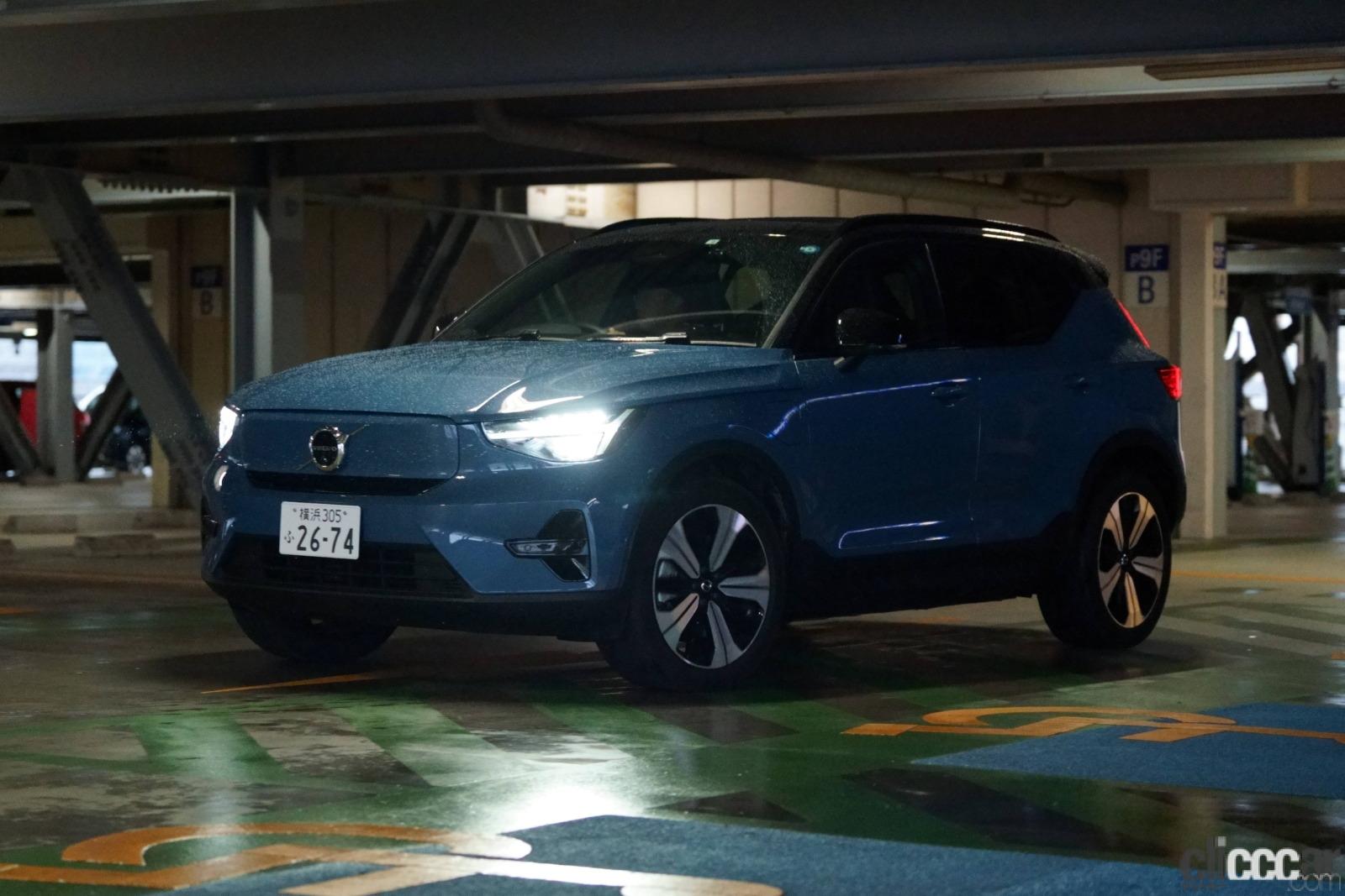 VOLVO_XC40_BEV-20221007-160137 画像｜ボルボXC40の2023年モデルをチェック。追加されたBEV「XC40 ...