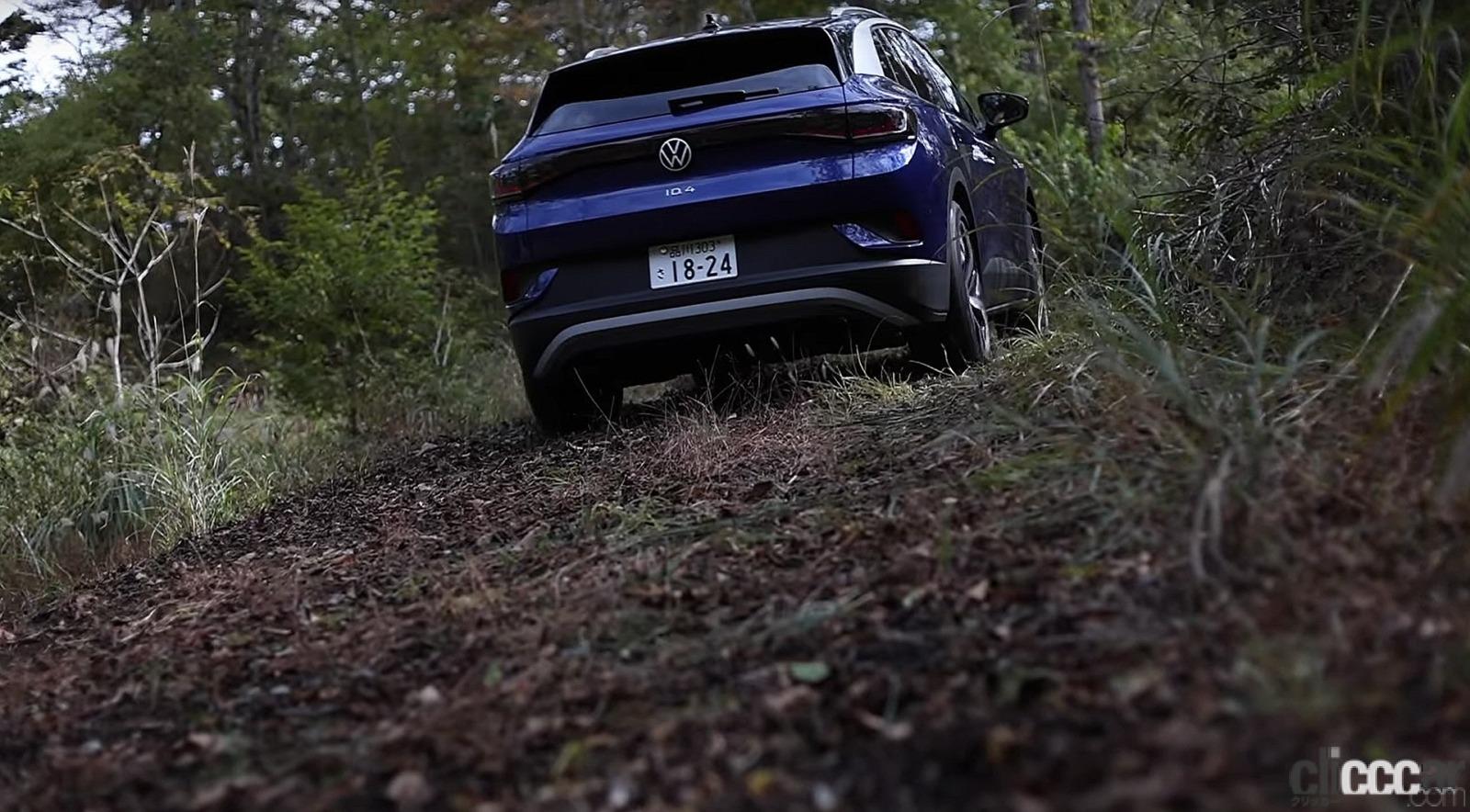 KazuoShimizu_vw_id4_pro_45 画像｜「EV専用プラットフォーム＋リヤモーター／リヤ駆動のEVはスゲェ！」清水和夫がVW ID.4で【サーキット／峠／オフロード登坂能力 ...