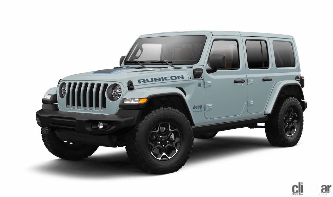 Jeep_Wrangler Unlimited Rubicon 4xe_20221215_14 画像｜電動化しても走破性もイケてます！ラングラー・アンリミテッド・ルビコンにもPHEV仕様の ...