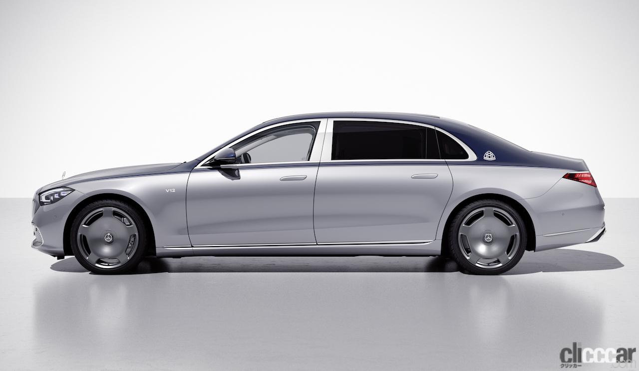 Mercedes-Maybach S 680 4MATIC „Edition 100“Mercedes-Maybach S 680 ...