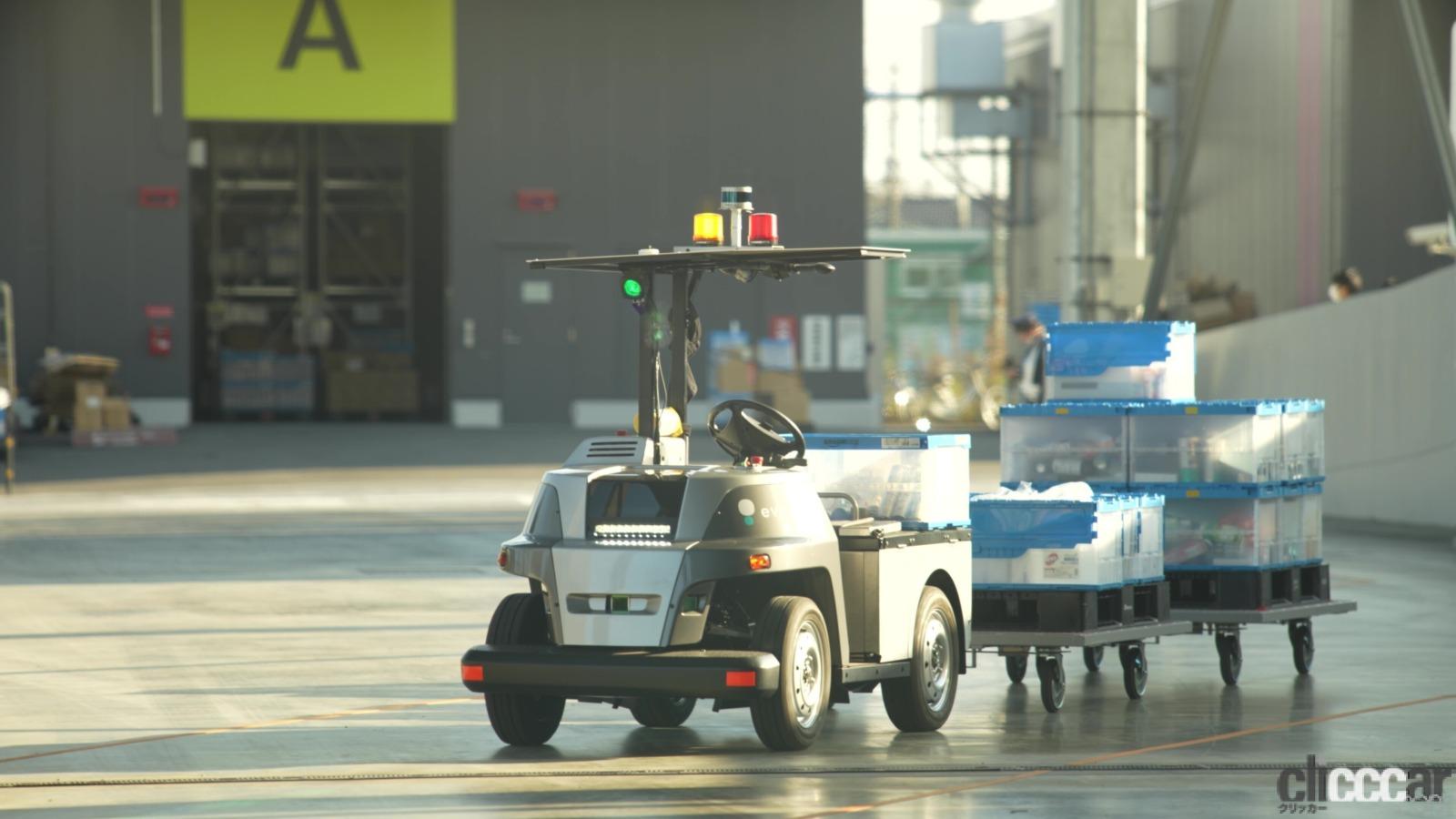 ヤマハ発動機が開発した自動運転EVを使用した「eve auto」が提供開始。工場敷地での自動搬送を行なうメリットとは？ | clicccar.com