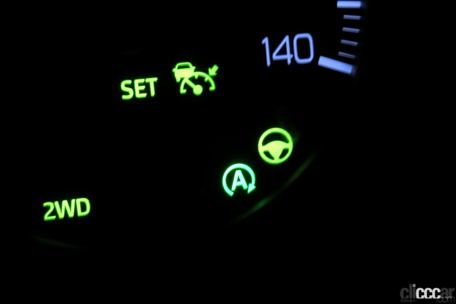 smart assist 16 acc indicator lamp 画像｜軽トラ並みではない！ダイハツ新型「アトレー」スマアシがこんなに使えた！【新車リアル試乗6-3 ダイハツアトレー ...