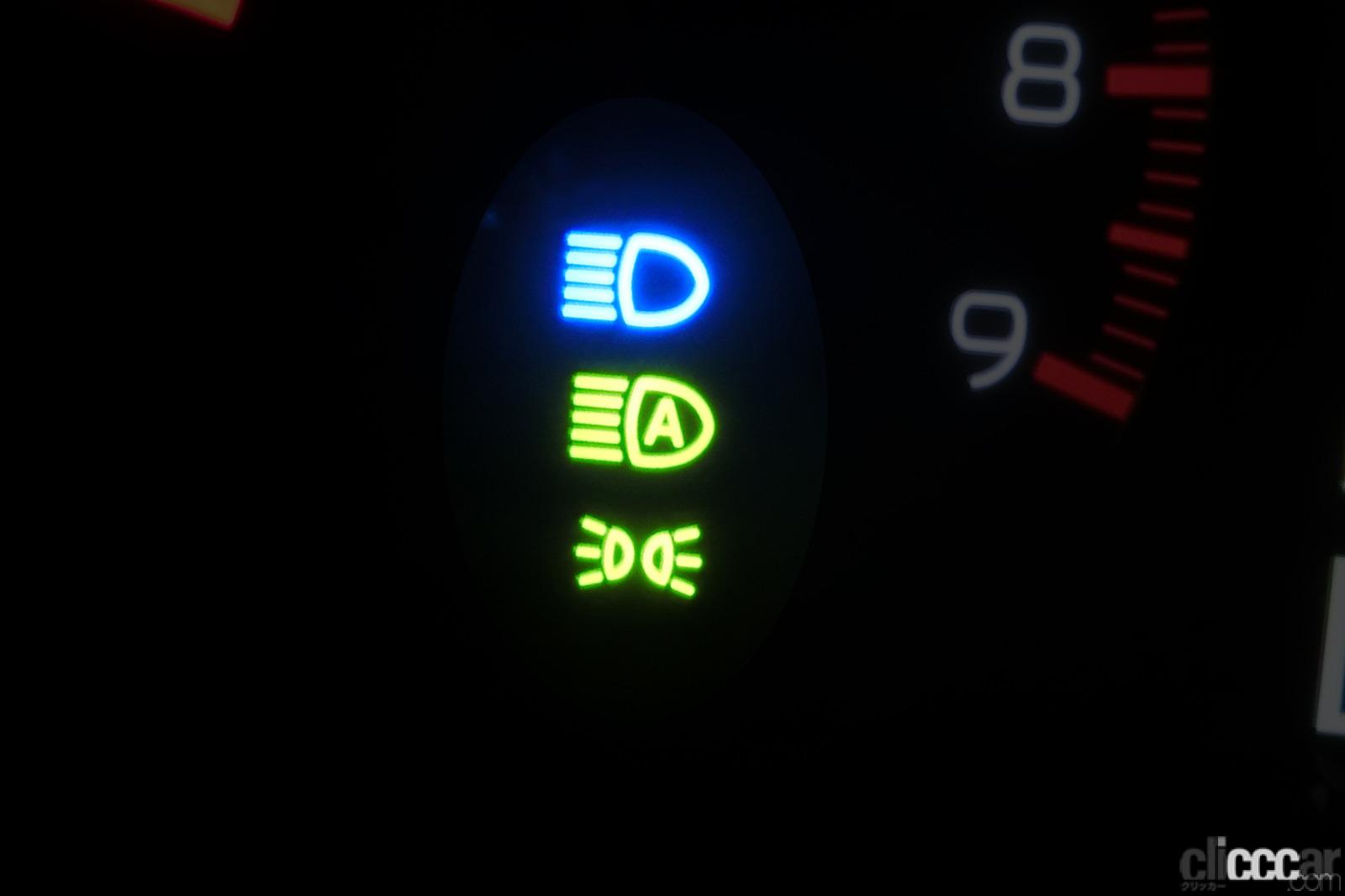 adb 2-2 adb and hi beam indicator lamp we 画像｜レクサス級が軽バンに！新型「アトレー」LED ...