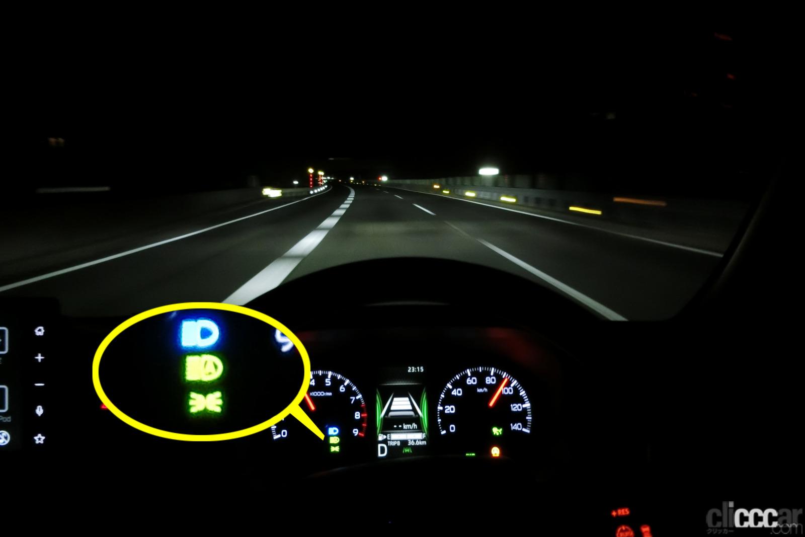 adb 4-3 adb hi beam at high way 画像｜レクサス級が軽バンに！新型「アトレー」LEDヘッドライトのクラス初ADB ...