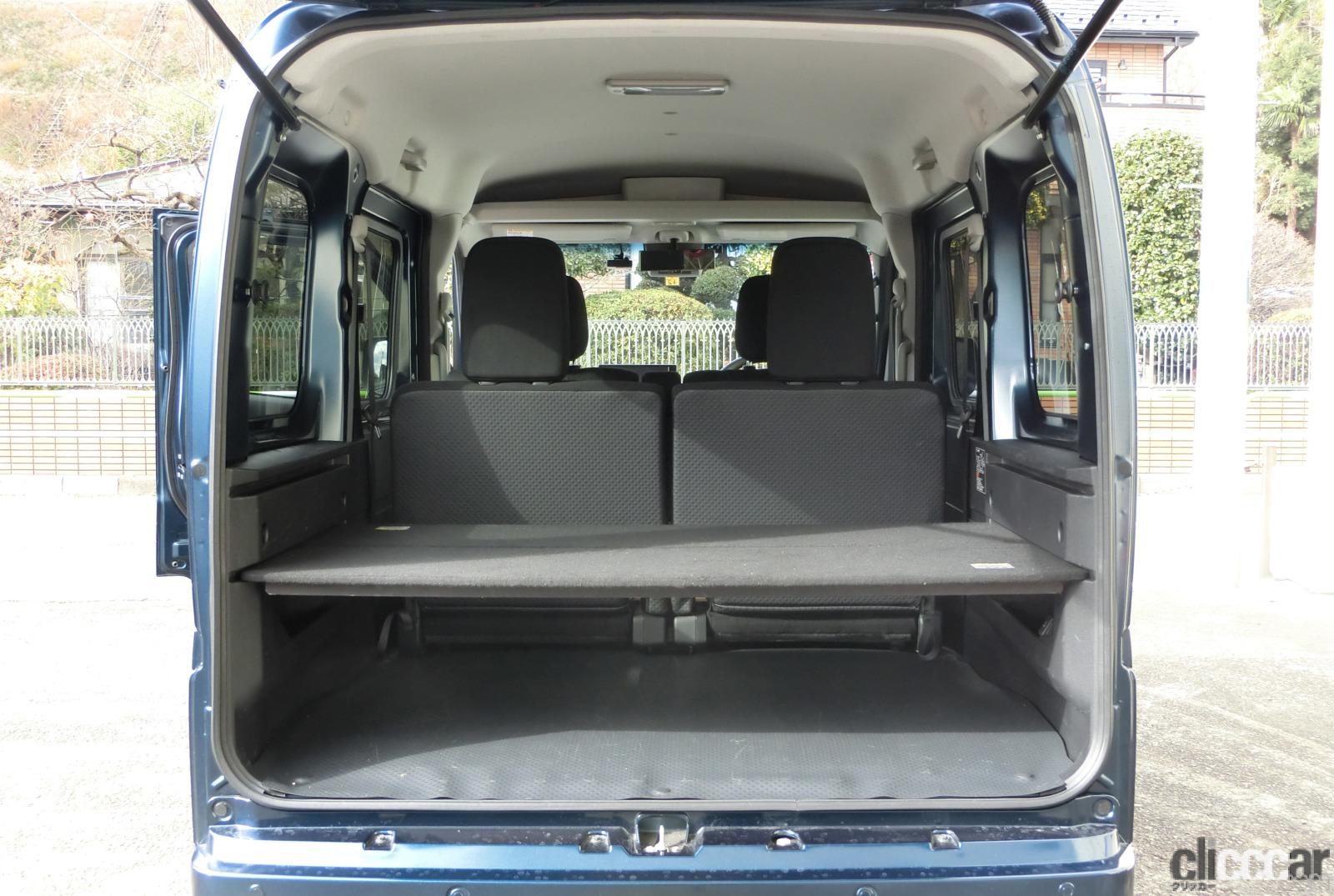 luggage room 16-2 luggage board 2 lower 画像｜ダイハツ「新型アトレー」の収納は頭上、真横、トランクと ...