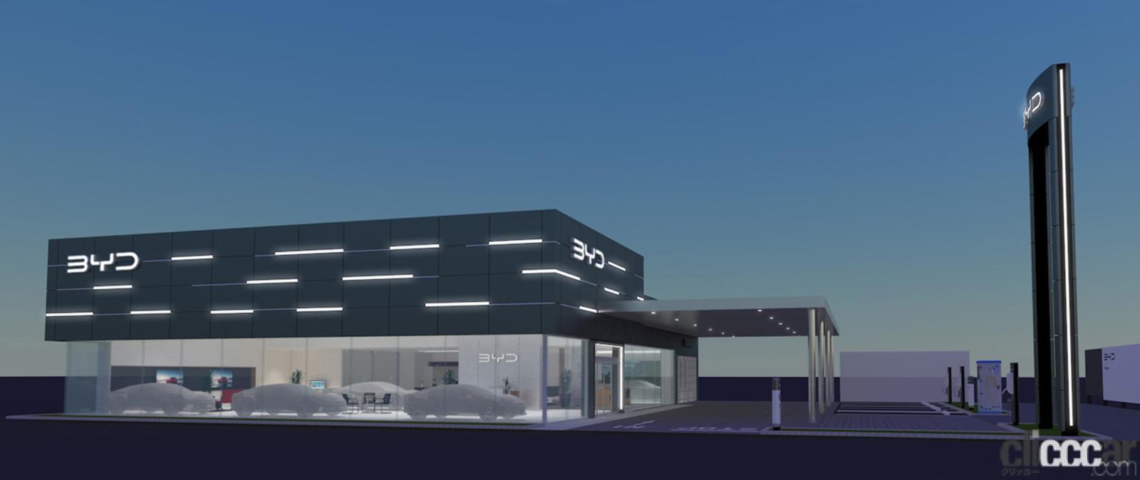 clicccar_P8_2 画像｜注目のBYDが集結。気になる中国発EVをまとめてチェックできるチャンス！【東京オートサロン2023】 | clicccar.com