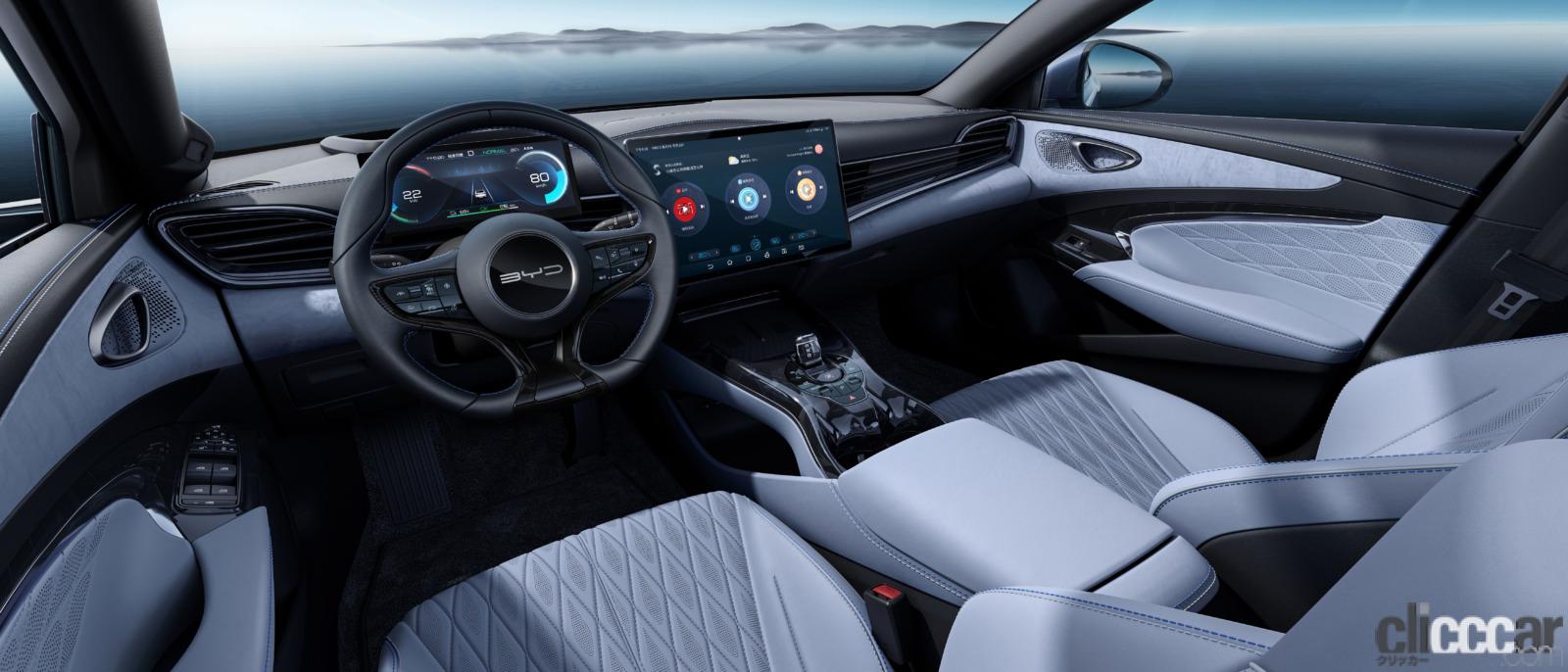 clicccar_SEAL_2 画像｜注目のBYDが集結。気になる中国発EVをまとめてチェックできるチャンス！【東京オートサロン2023】 | clicccar.com
