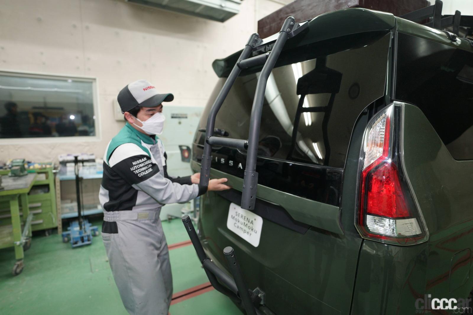 Nissan_Aichi_jidousha_Daigaku-20230110-105639 画像｜たった2ヶ月半でコンセプトから作り上げた学生 ...