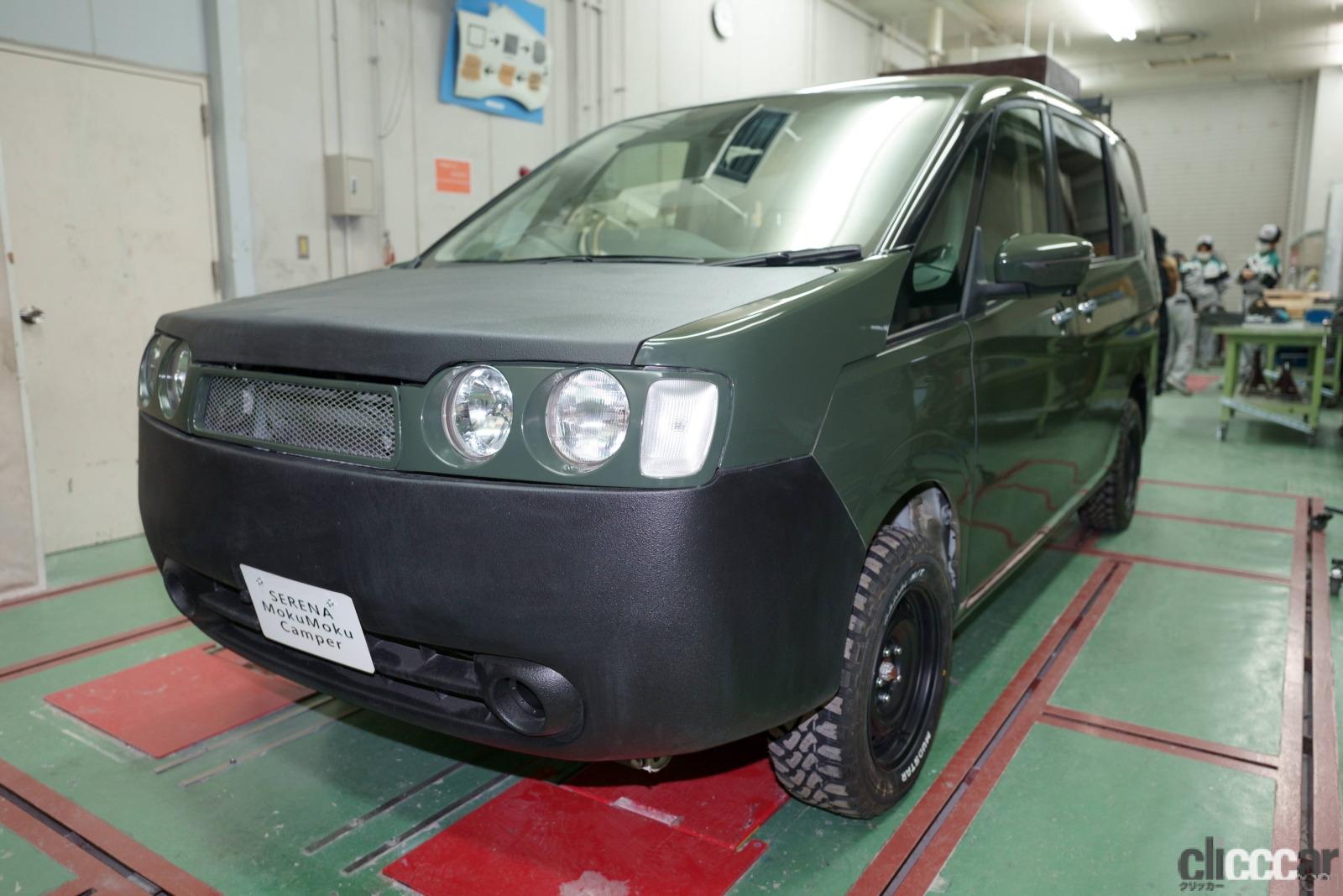 Nissan_Aichi_jidousha_Daigaku-20230110-111414 画像｜たった2ヶ月半でコンセプトから作り上げた学生 ...