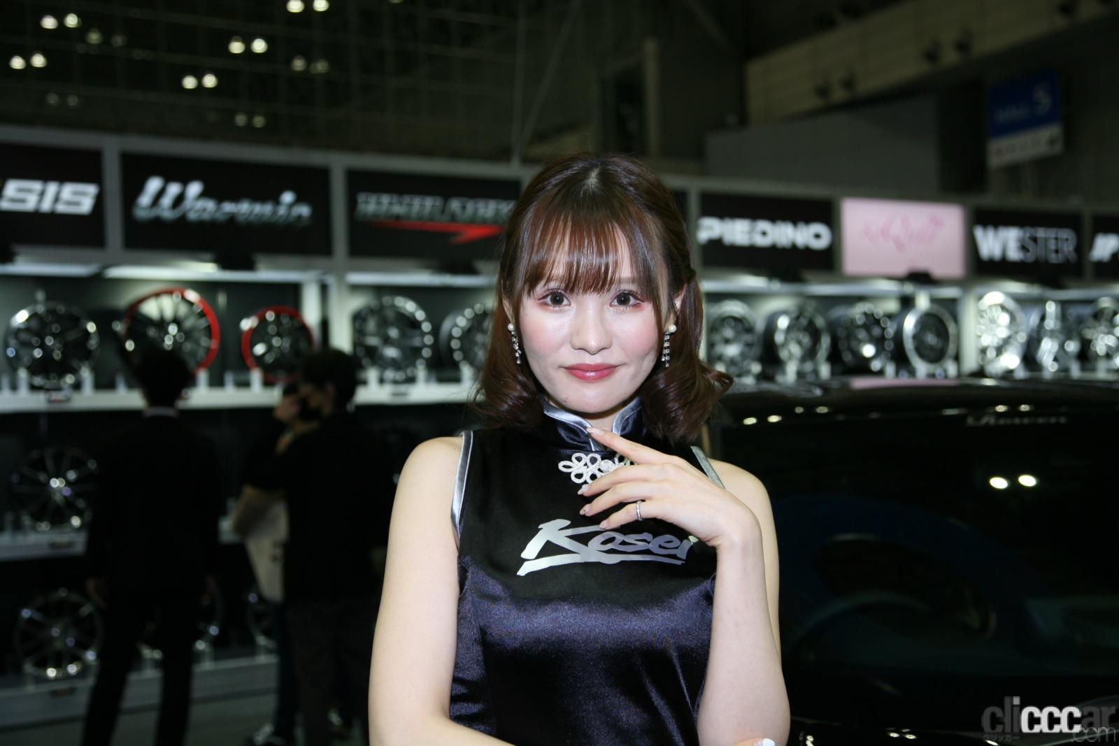 MONZA JAPAN × KOSEI 3 画像｜MONZA JAPAN × KOSEIブースは4名の女神がお出迎え！【東京オートサロン2023・コンパニオン巡り】 | clicccar.com