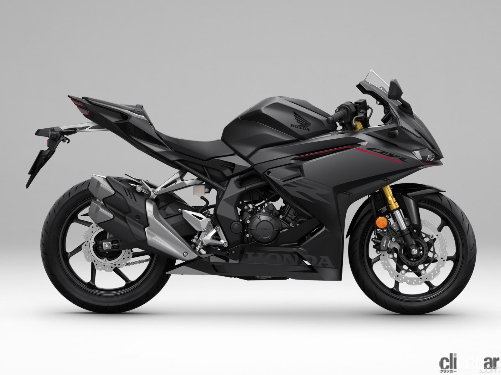 2023_honda_cbr250rr_06 画像｜ホンダの250ccスーパースポーツ「CBR250RR」に2023年モデル登場。新型カウルやパワーアップで走りを強化 | clicccar.com
