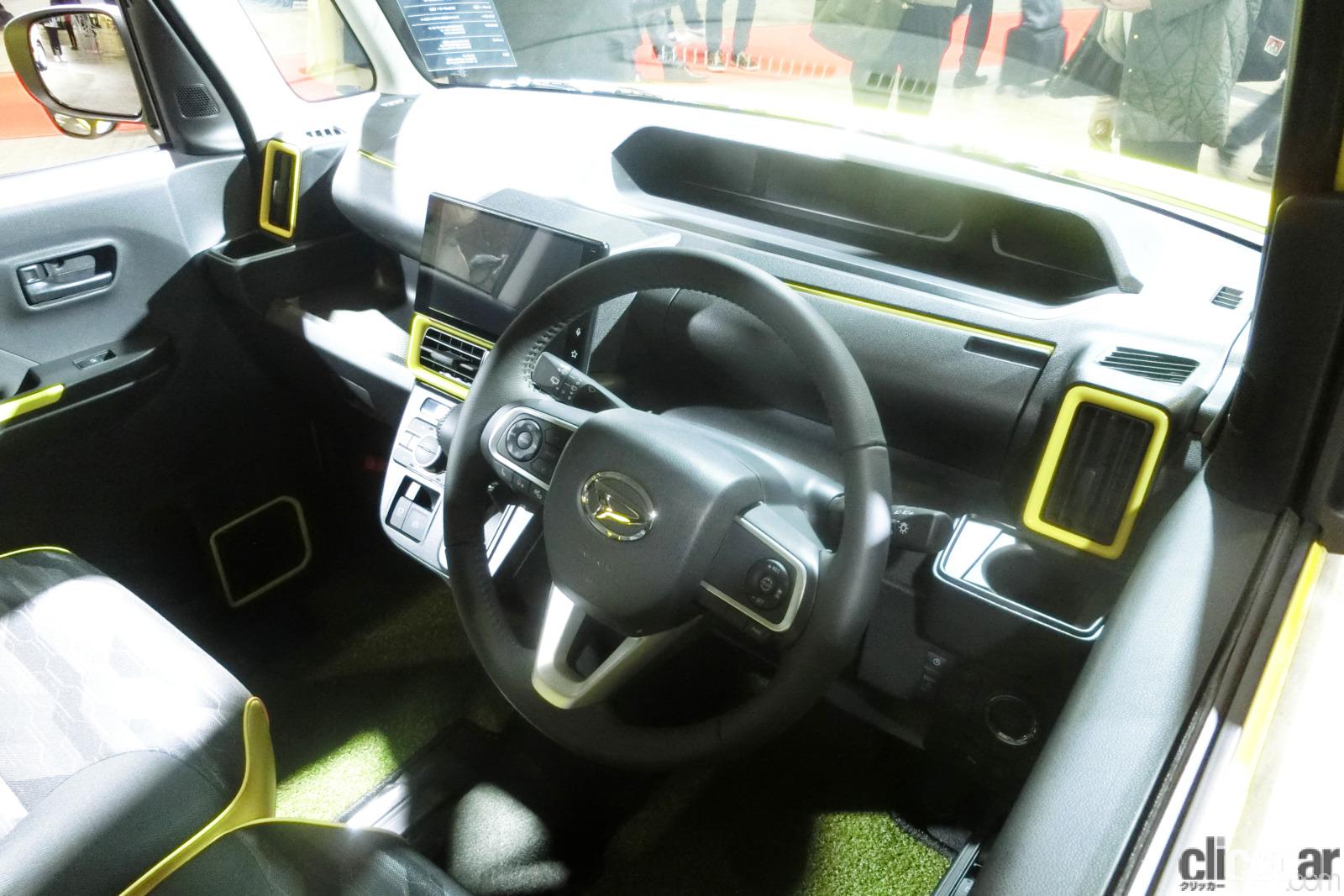 3 tanto fun cross 3 画像｜伸縮キャビンのHIJET TRUCK JUNBO EXTEND、ド派手なパーツではじける ...