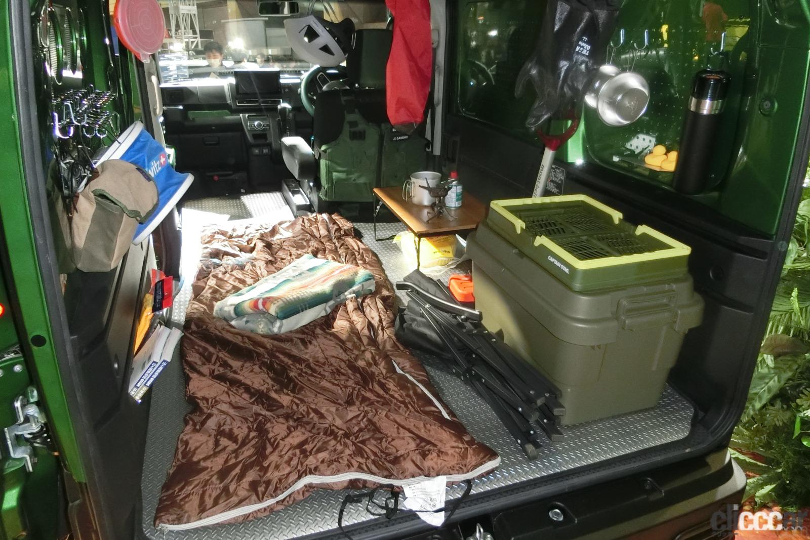 ATRAI WILDRANGER 8 画像｜ダイハツ「ATRAI WILDRANGER」は一見ワイルドなショーモデル…だけど、実はまじめな提案 ...