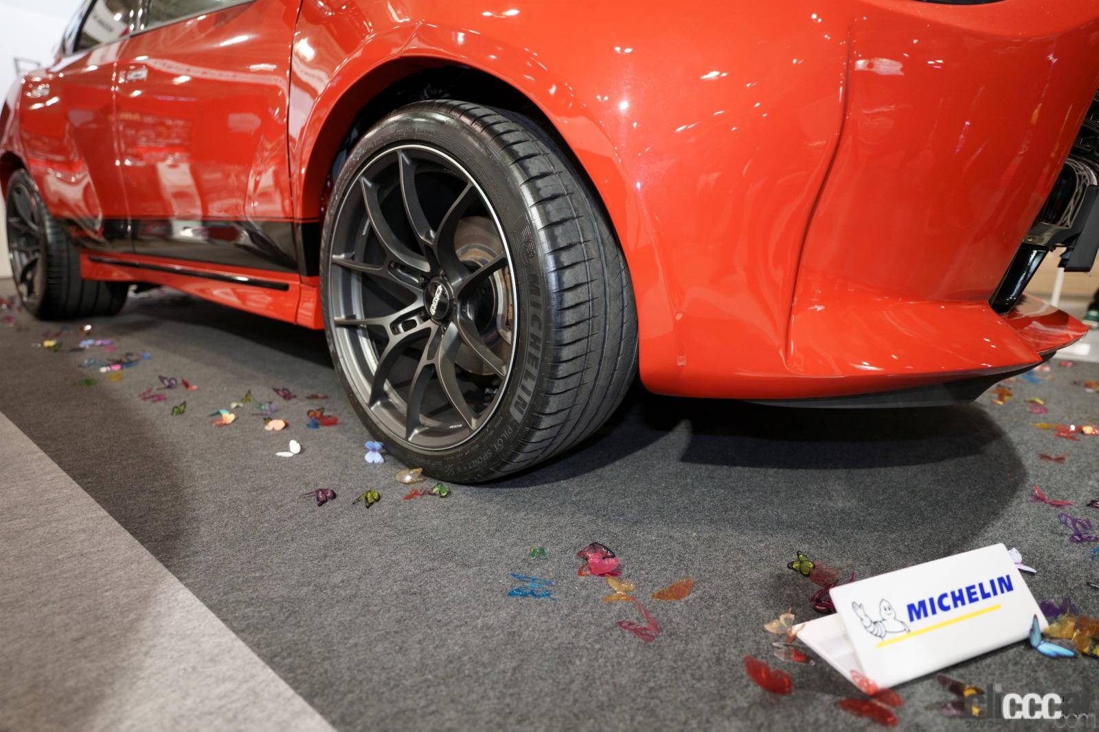 Nissan_Kyoto_jidousha_Daigaku-20230113-091335 画像｜スポーツカー「新型フェアレディZ」がSUVに ...