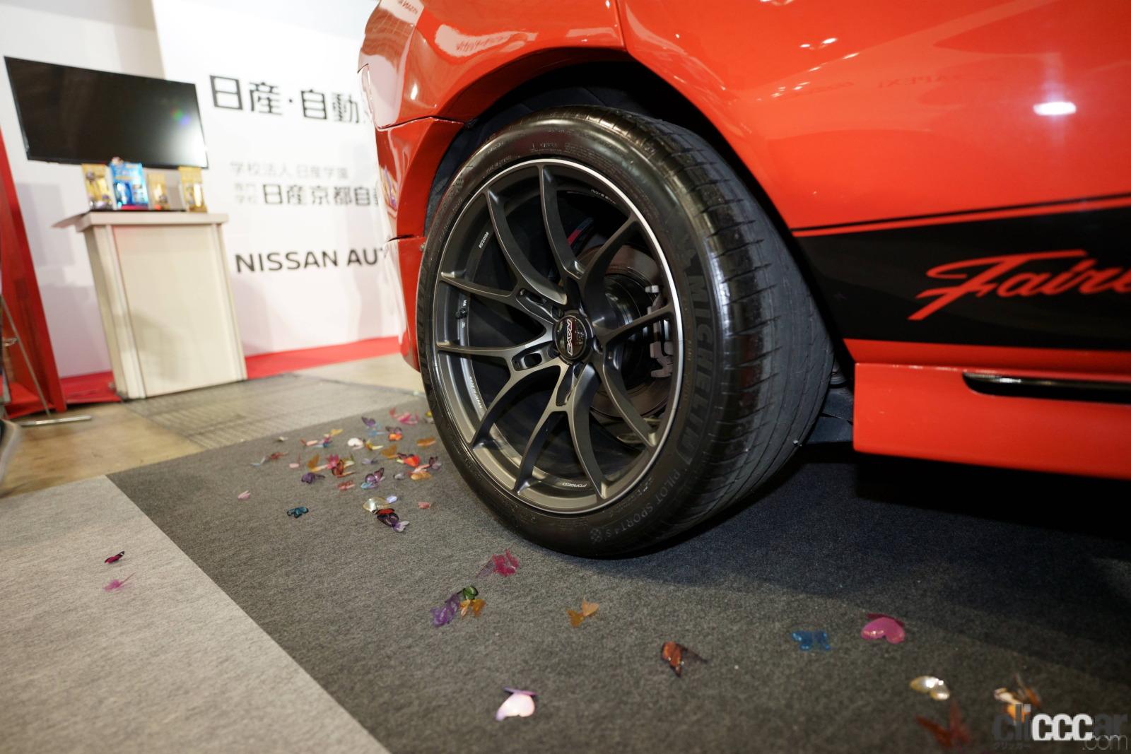 Nissan_Kyoto_jidousha_Daigaku-20230113-091343 画像｜スポーツカー「新型フェアレディZ」がSUVに ...