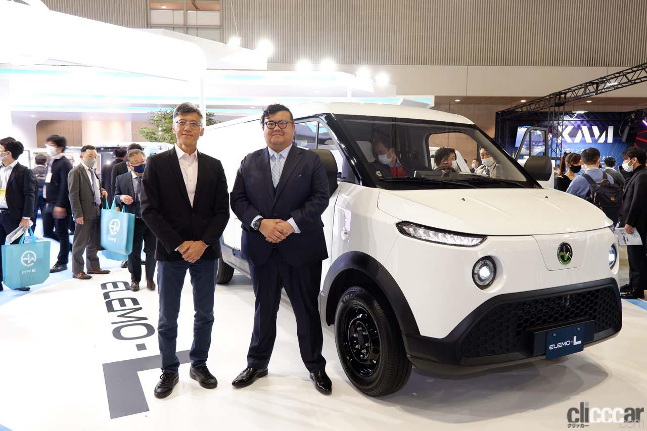 clicccar_TAS2023_ph02 画像｜HW ELECTRO、巨大な荷室を持つEVバン「ELEMO-L」を披露。航続距離は270km【東京オートサロン2023】 | clicccar.com