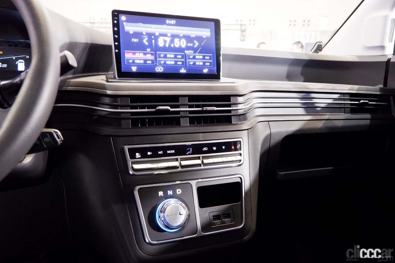 clicccar_TAS2023_ph05 画像｜HW ELECTRO、巨大な荷室を持つEVバン「ELEMO-L」を披露。航続距離は270km【東京オートサロン2023】 | clicccar.com