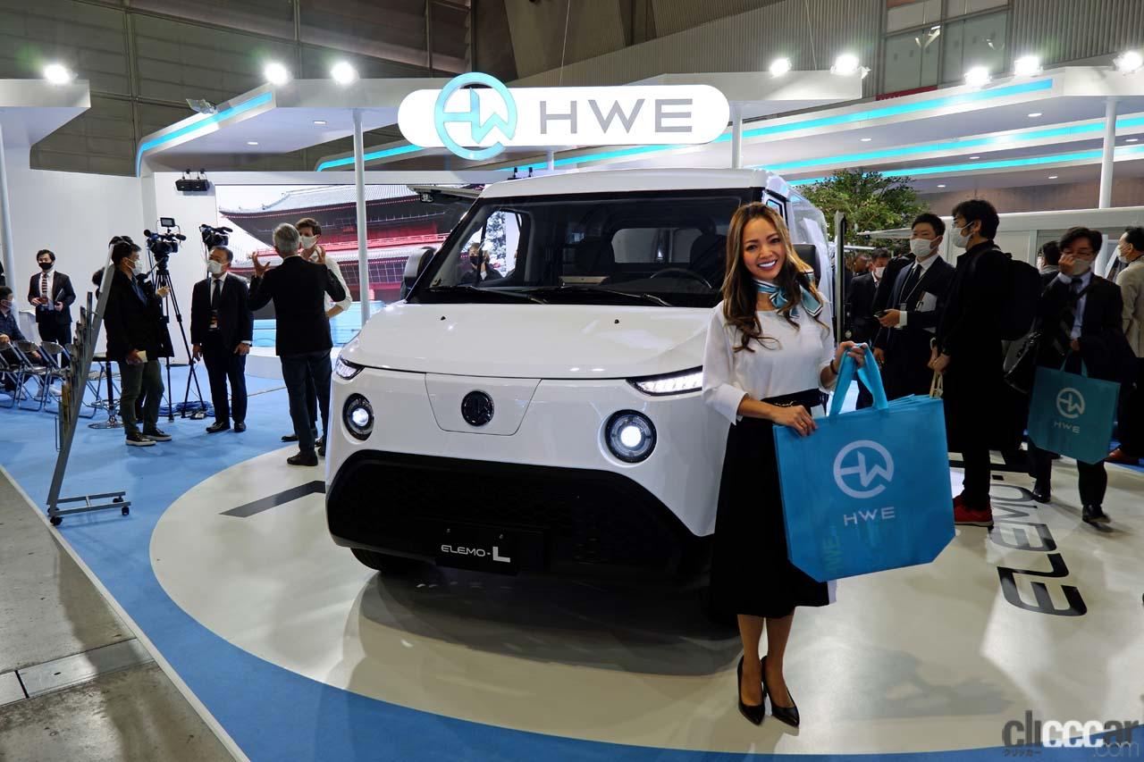 clicccar_TAS2023_ph08 画像｜HW ELECTRO、巨大な荷室を持つEVバン「ELEMO-L」を披露。航続距離は270km【東京オートサロン2023】 | clicccar.com
