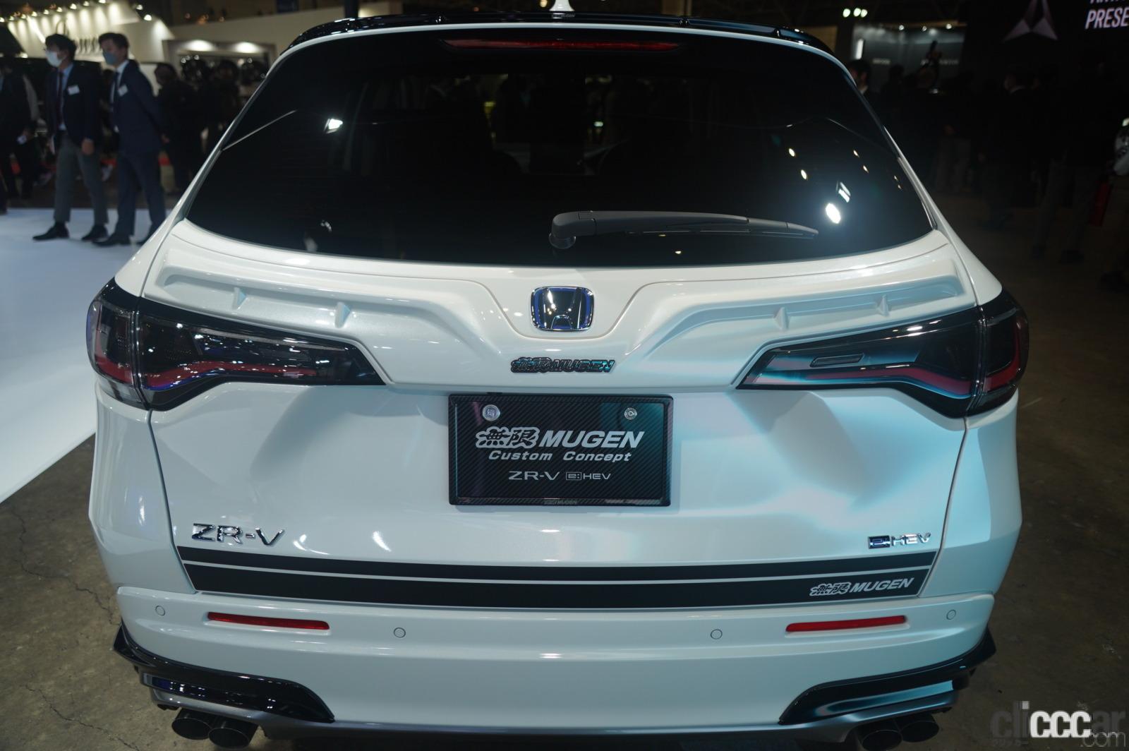 A9_05665 画像｜MUGENはZR-Vをスポーティに。注目は顔とお尻【東京オートサロン2023】 | clicccar.com