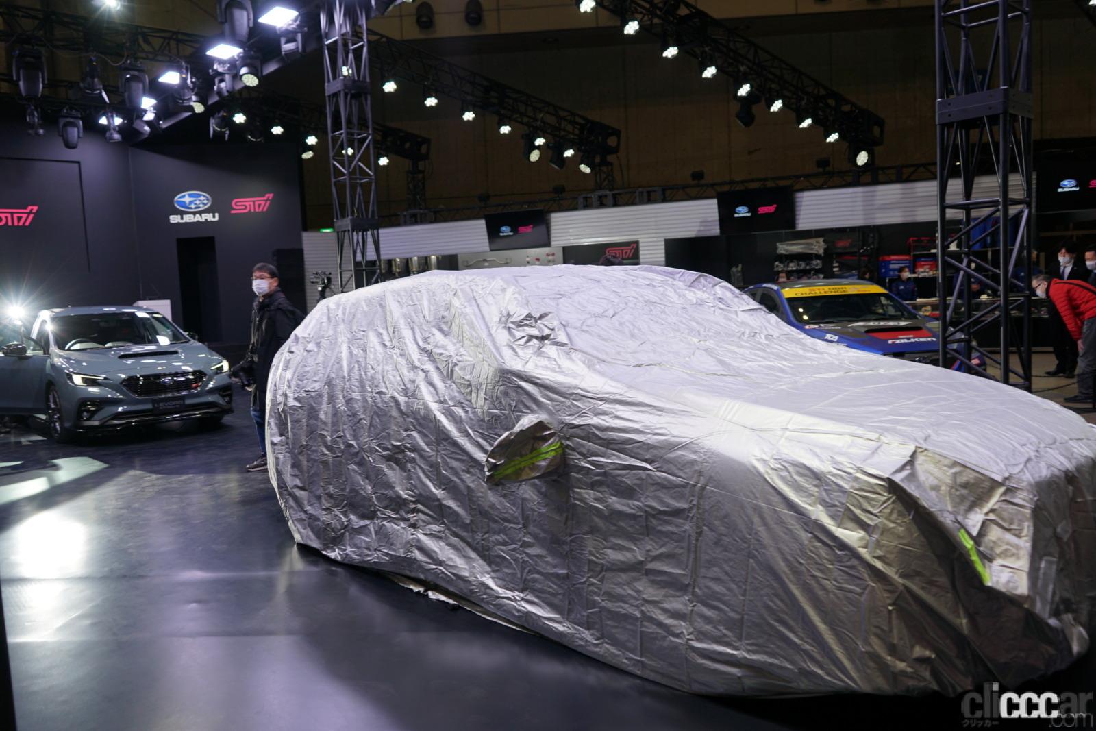 クルマに詳しくなくても巨大カーイベント大満喫！幕を張ったクルマに興奮!?【東京オートサロン2023】 | clicccar.com