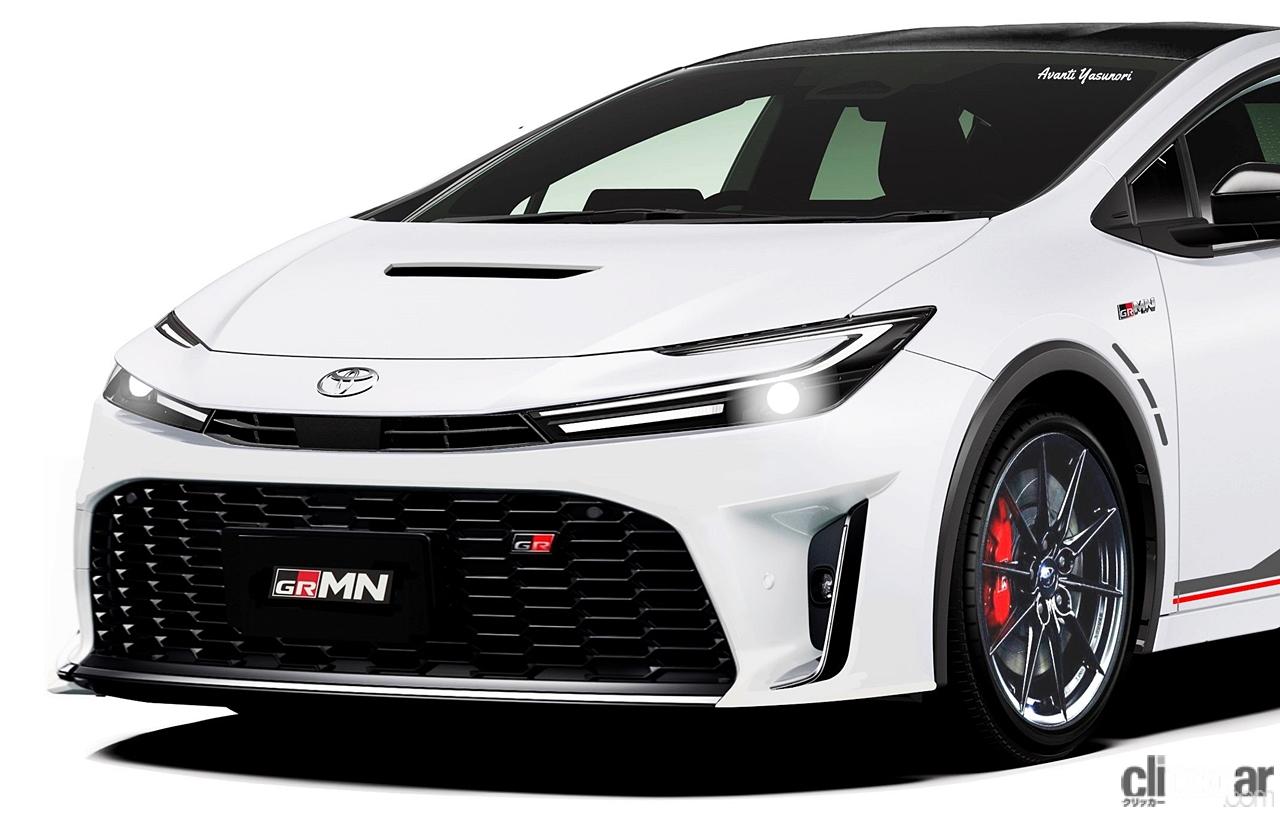PRIUS_GRMN 画像｜プリウスに「GRMN」が存在？ PHEVモデルをベースに出力300ps超!? | clicccar.com