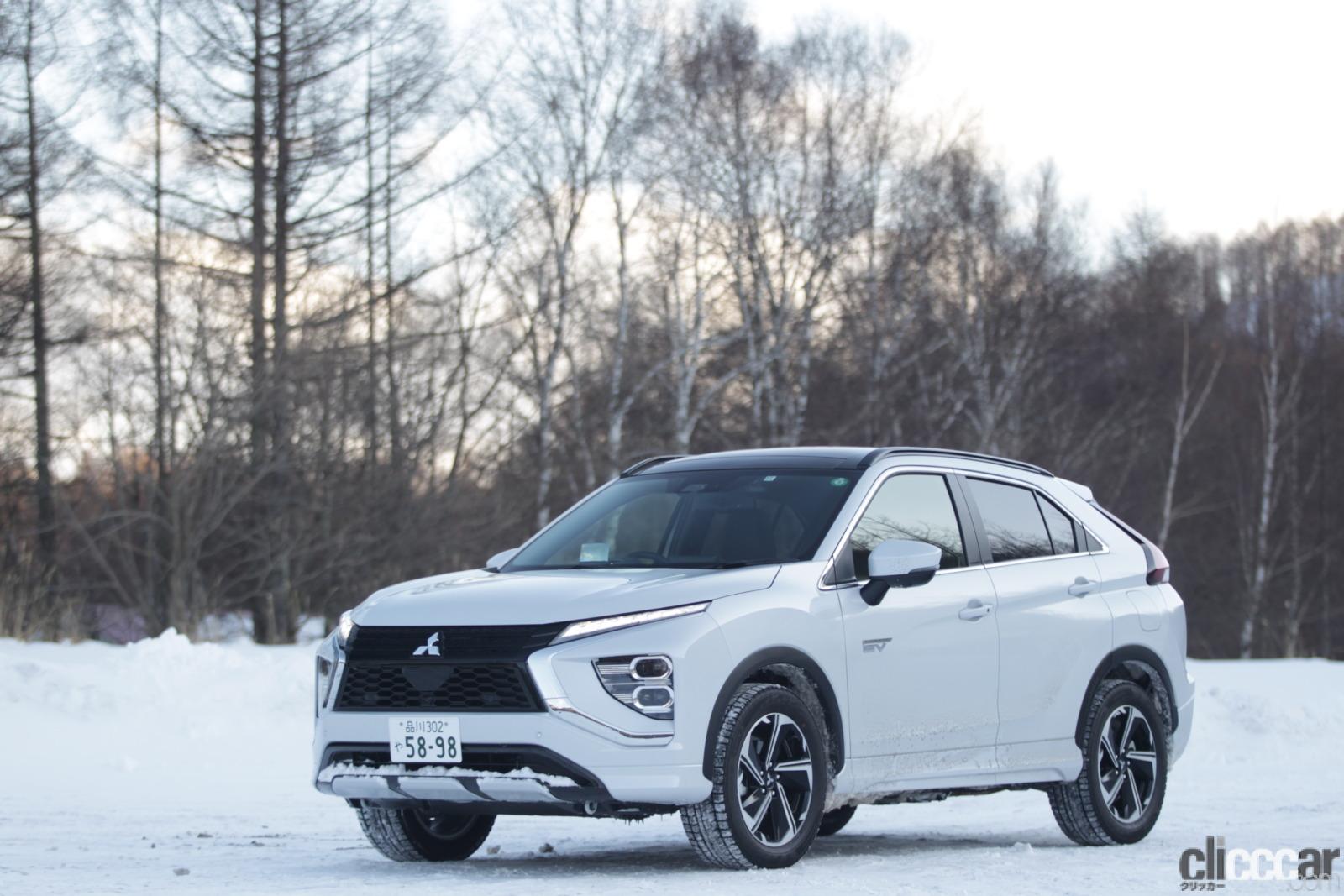 clicccar_Mitsubishi_Eclipse_Cross 画像｜三菱自動車のPHEVオーナーズミーティングに行くべき6つの理由。100組限定で「聖地」岡崎製作所にご招待 ...