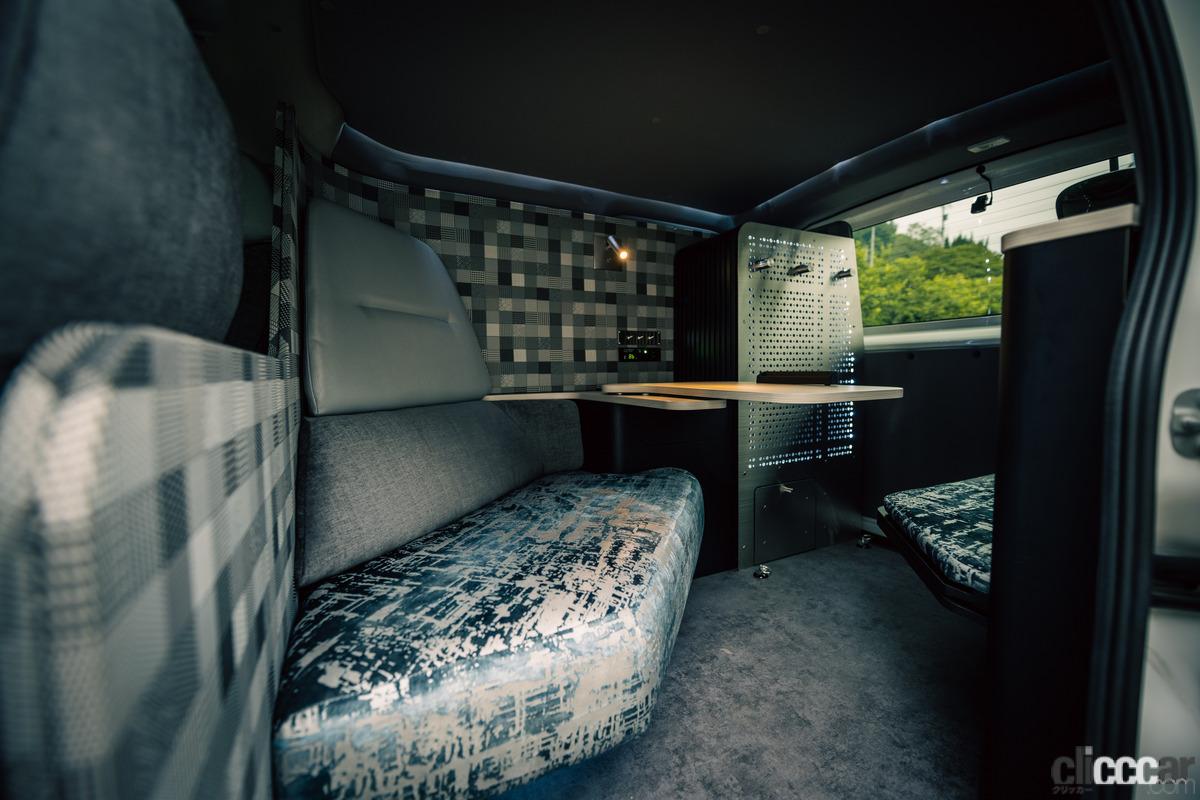NISSAN_Fishingshow_20230123_2 画像｜日産が「NV200バネット」ベースのモバイルオフィスカー・MOOWを参考出品 ...
