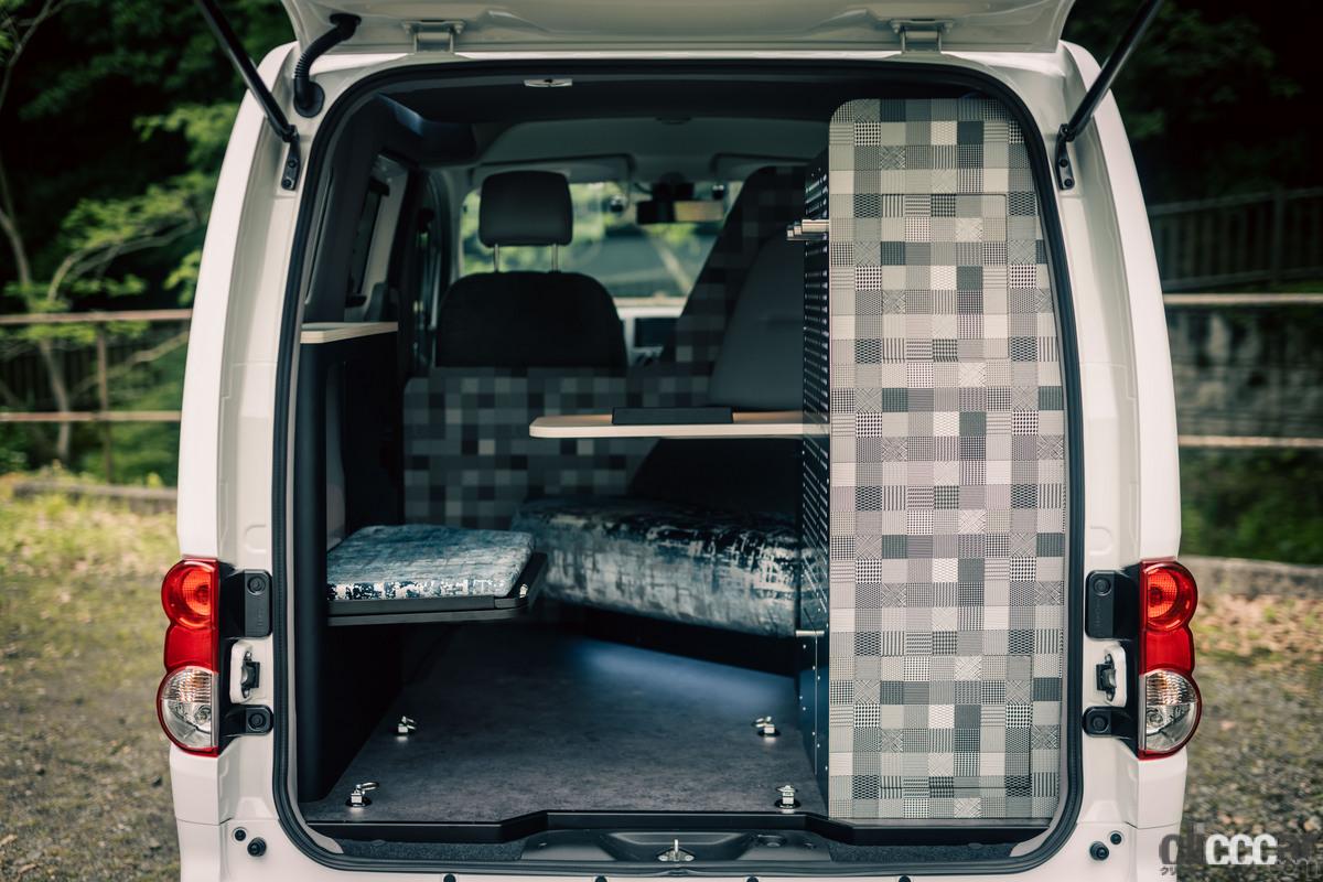 NISSAN_Fishingshow_20230123_3 画像｜日産が「NV200バネット」ベースのモバイルオフィスカー・MOOWを参考出品 ...