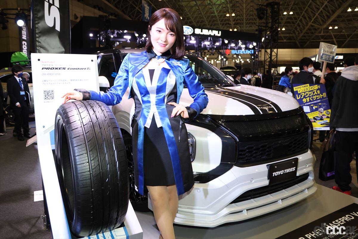 tas2023_toyotires_lady_008 画像｜TOYO TIRESブースの久保まいさん、白石美音さん、逢坂真希さんは、清楚な中にスポーティさも【東京オートサロン2023 ...