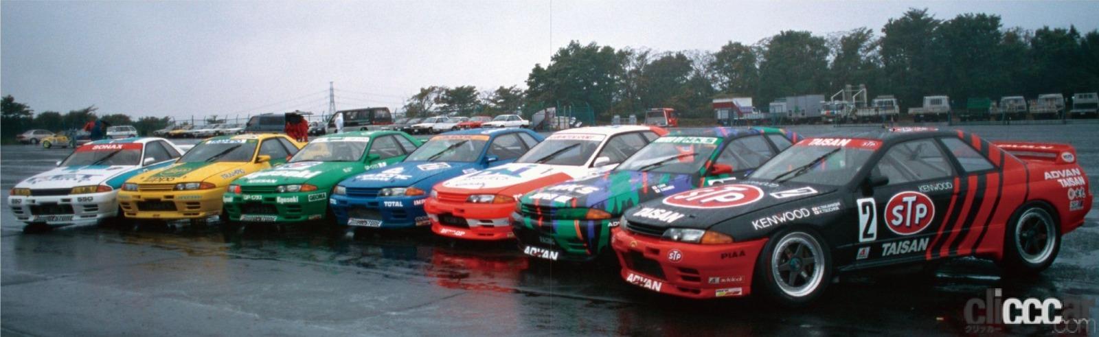 1993_intertec_01a 画像｜「日産はルノーの技術をどれだけ盗めたのか？」清水和夫が考える、EV競争に勝つ方法とは？【頑固一徹学校 ...