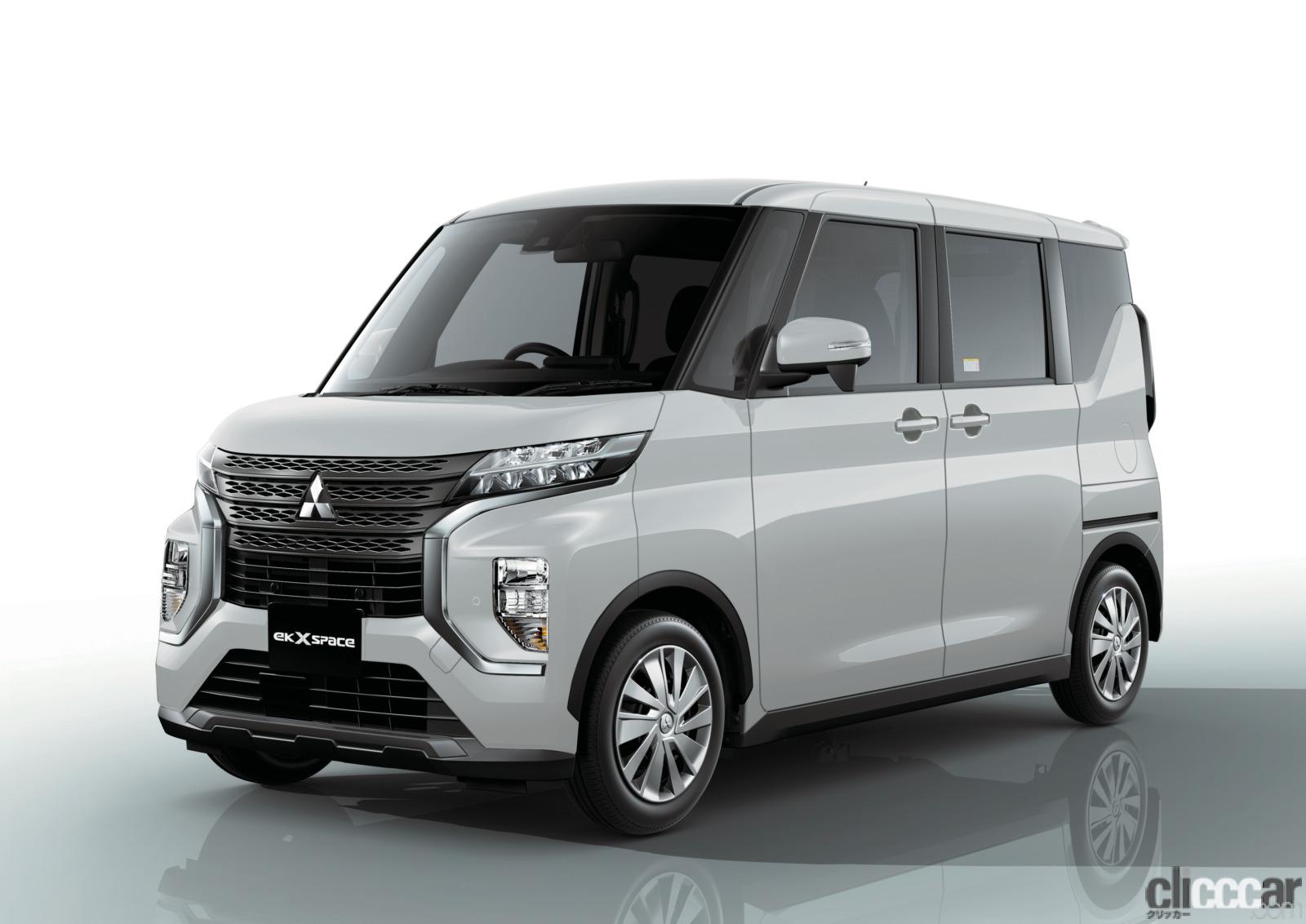 series 3 ek x space 2022 fr 画像｜三菱eKワゴンはいかにして生まれ、そのポジションは？【新車リアル試乗7-1 三菱 ...