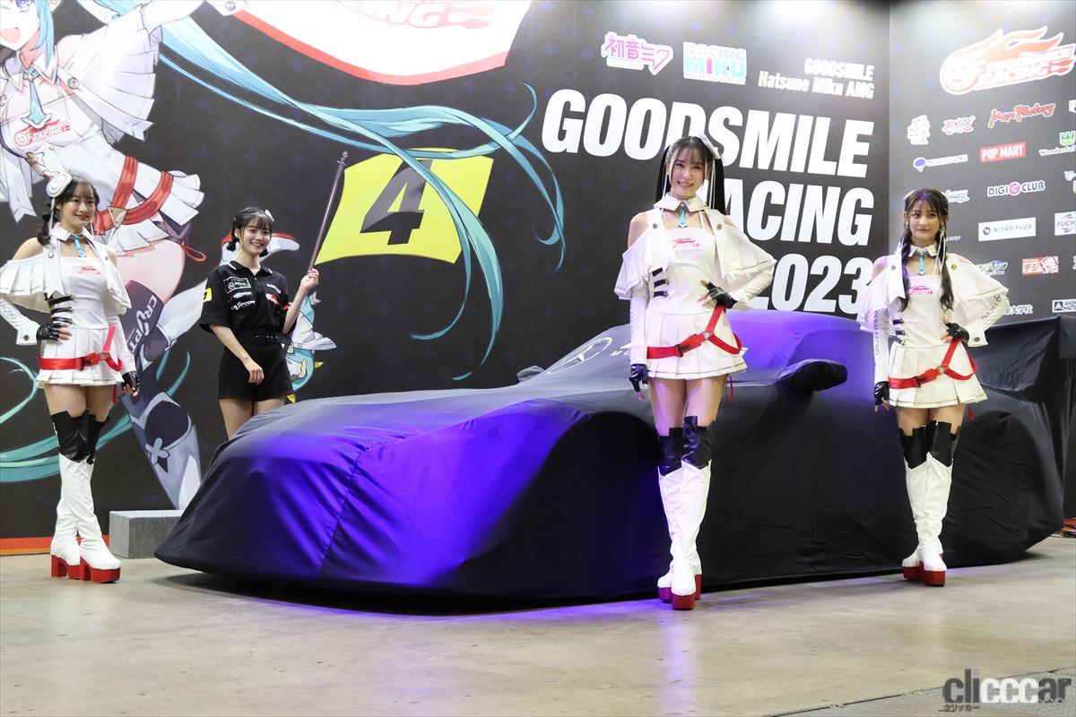 gsr2023_amg_003 画像｜GOODSMILE RACINGが2023バージョンのマシングラフィックを公開【スーパーGT 2023】 | clicccar.com