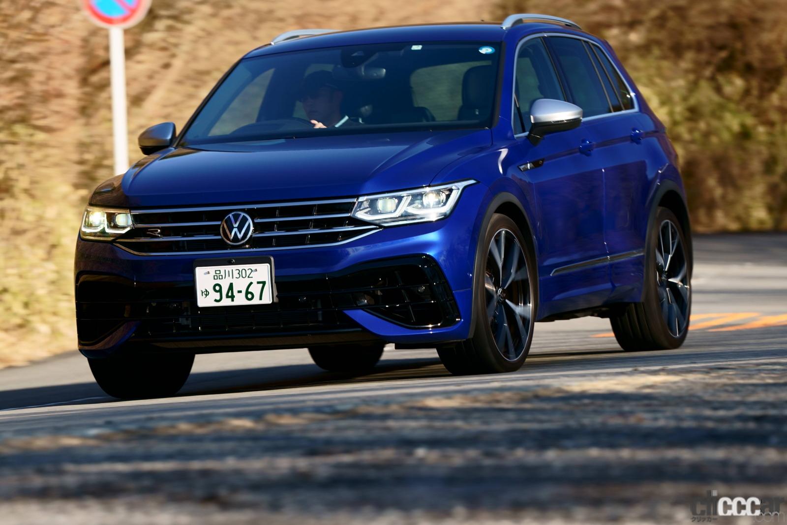 Tiguan_R-20221216-150031 画像｜ライバル不在のフォルクスワーゲン「ティグアンR」。733万7000円という価格でもコスパがいいワケとは？ | clicccar.com