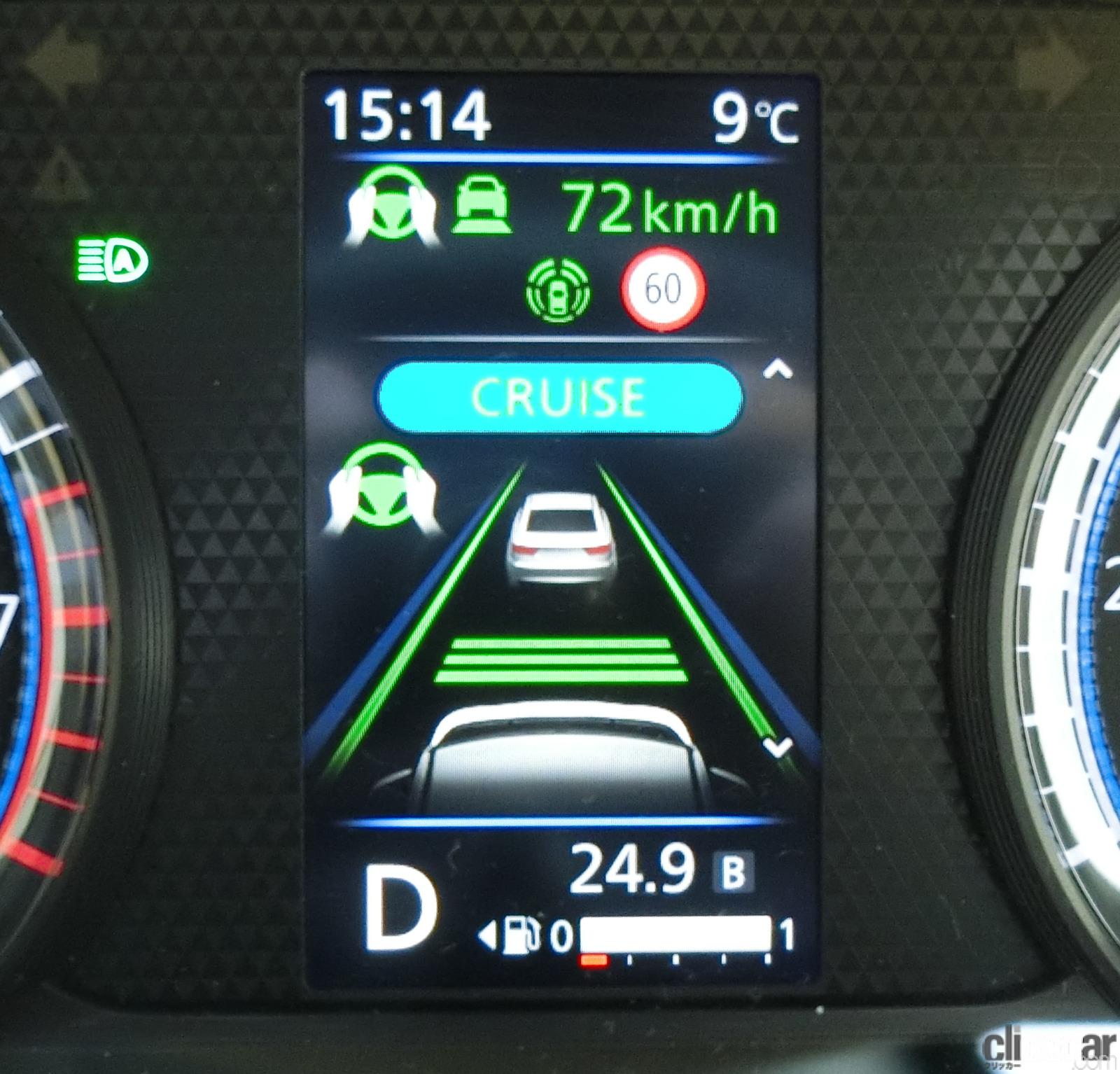mi-pilot 3 acc new 画像｜カメラを使ったACC元祖の三菱自動車が放つ、eKワゴンのMI-PILOT性能はいかに？【新車リアル ...