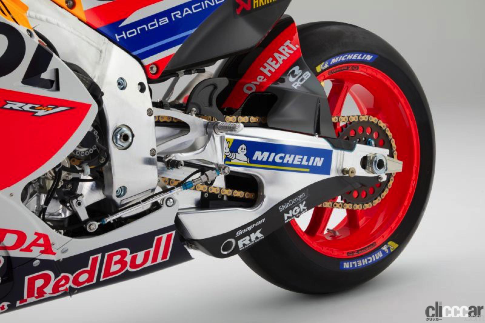 2023_honda_motogp_machine_07 画像｜ホンダが2輪最高峰レースMotoGPワークスマシン「RC213V」の2023年 ...