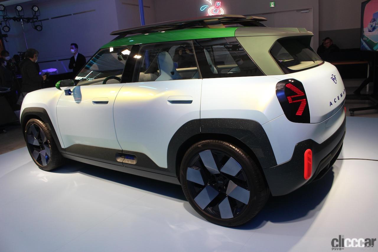 MINI_CONCEPT_ACEMAN_20230302_7 画像｜「ミニの日」に将来のMINIのデザイン・技術革新を示す「MINI ...